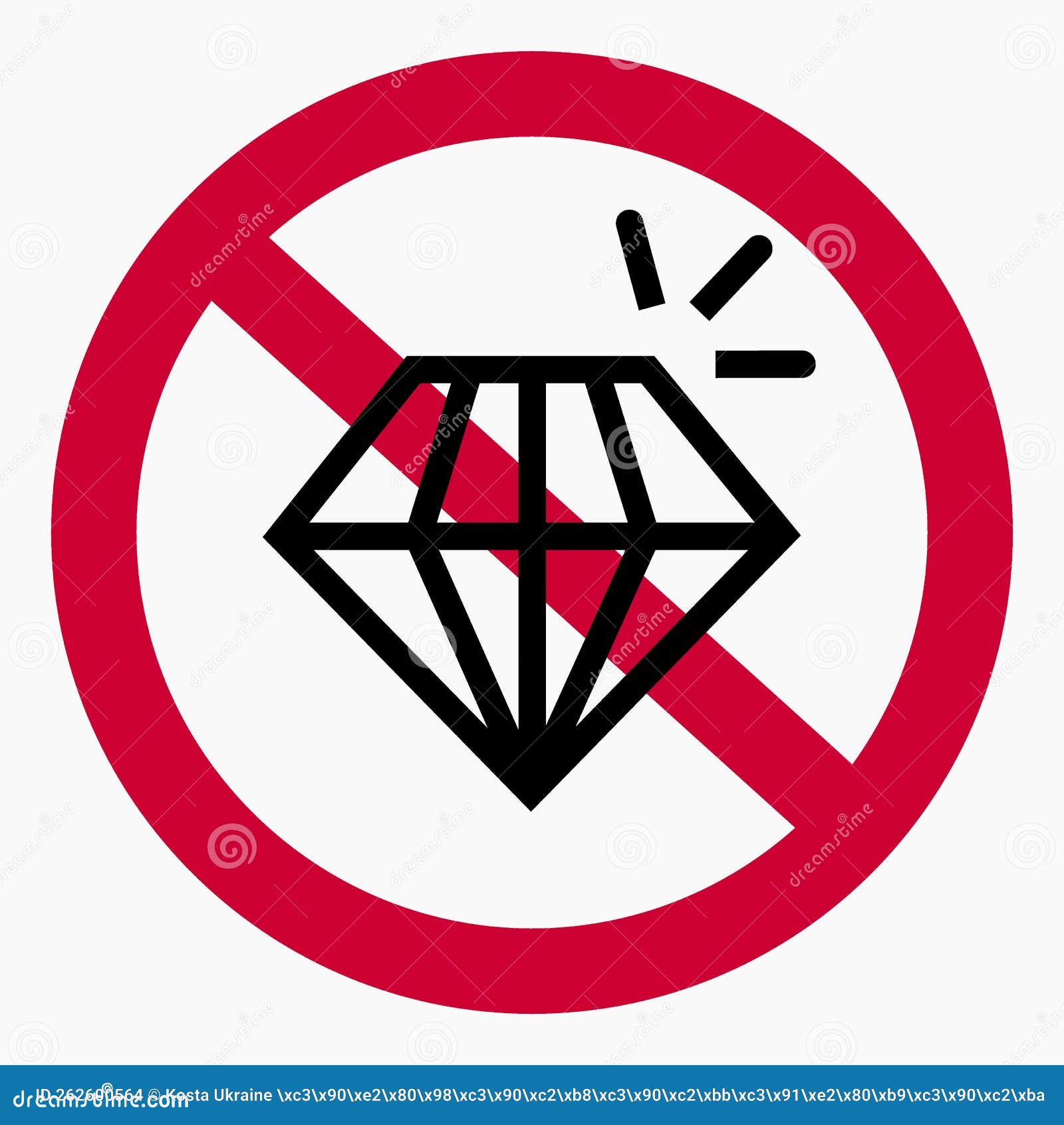 No diamond icon stock vector. Illustration of jewelry - 262600564