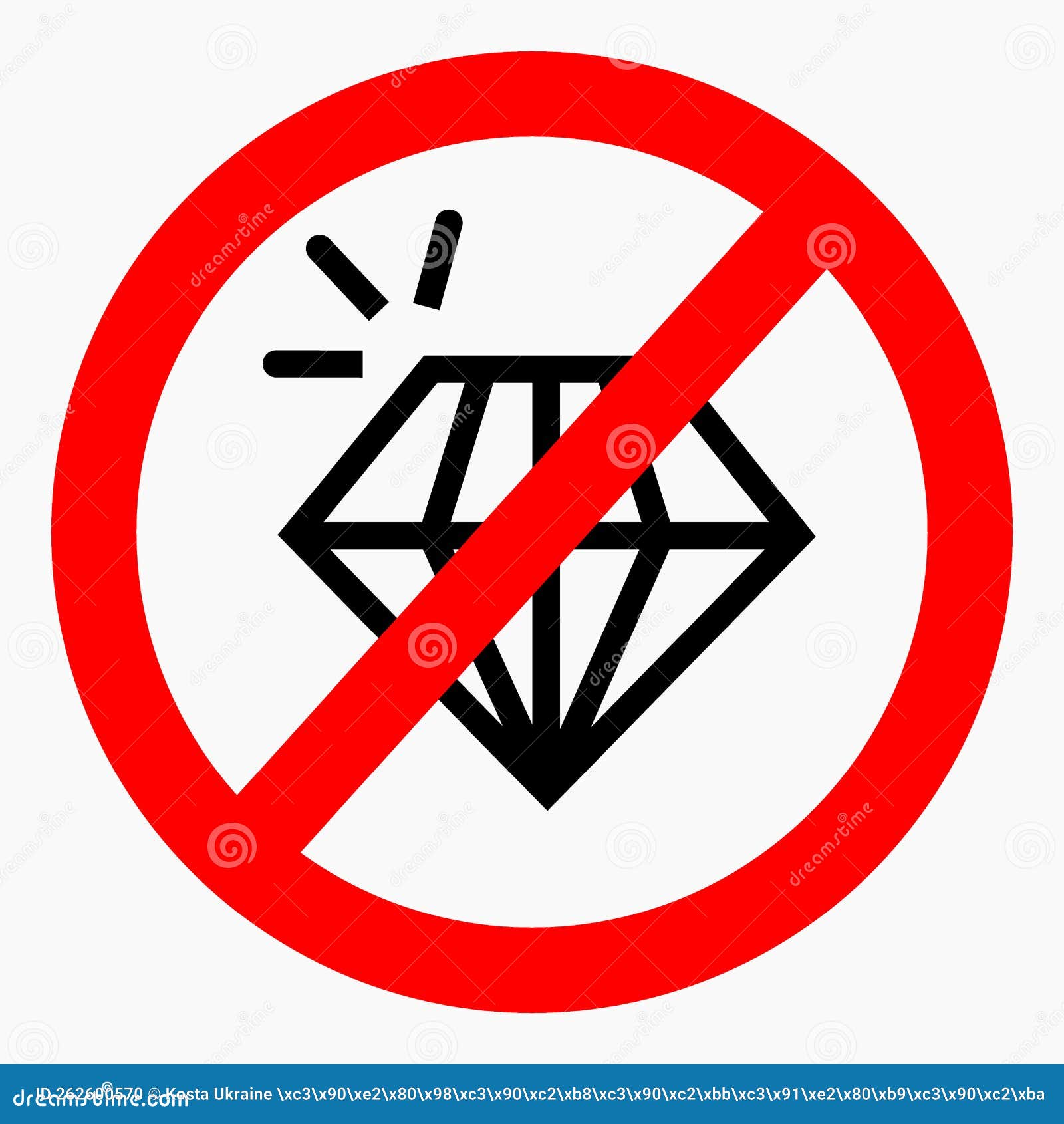 No diamond icon stock vector. Illustration of jewellery - 262600570