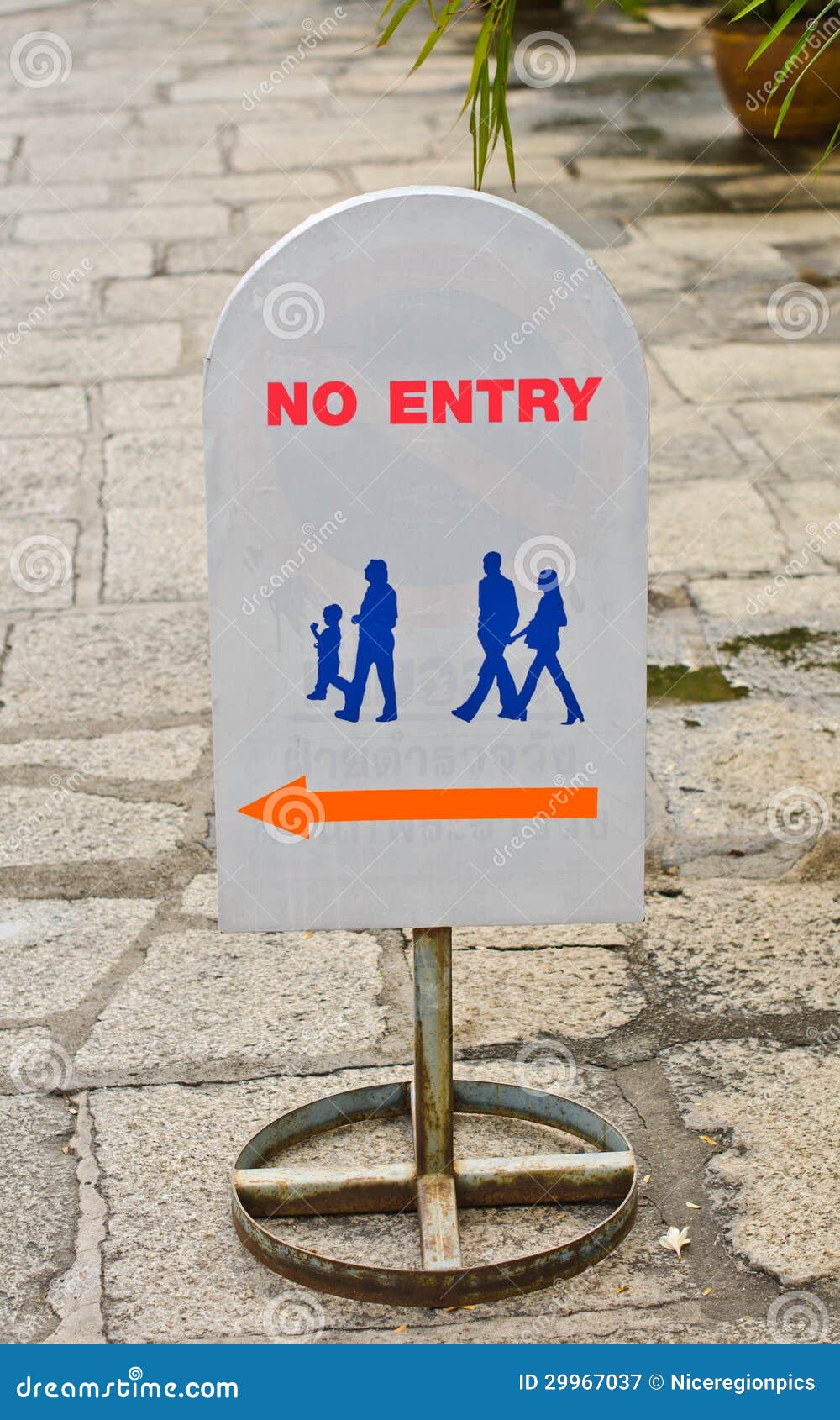 No entry Label. stock image. Image of entry, people, definition - 29967037