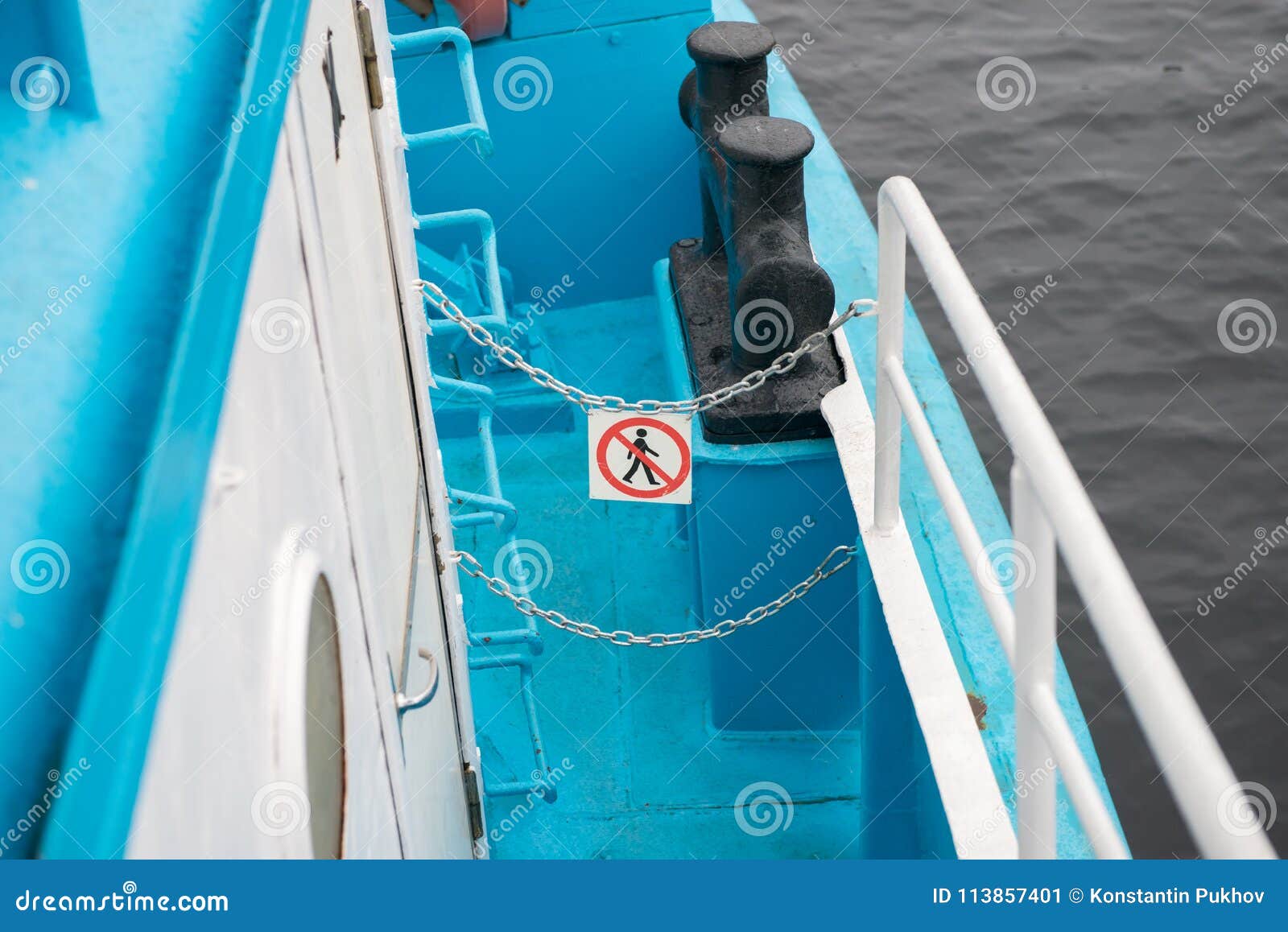 No entry stock image. Image of fence, modern, passage - 113857401