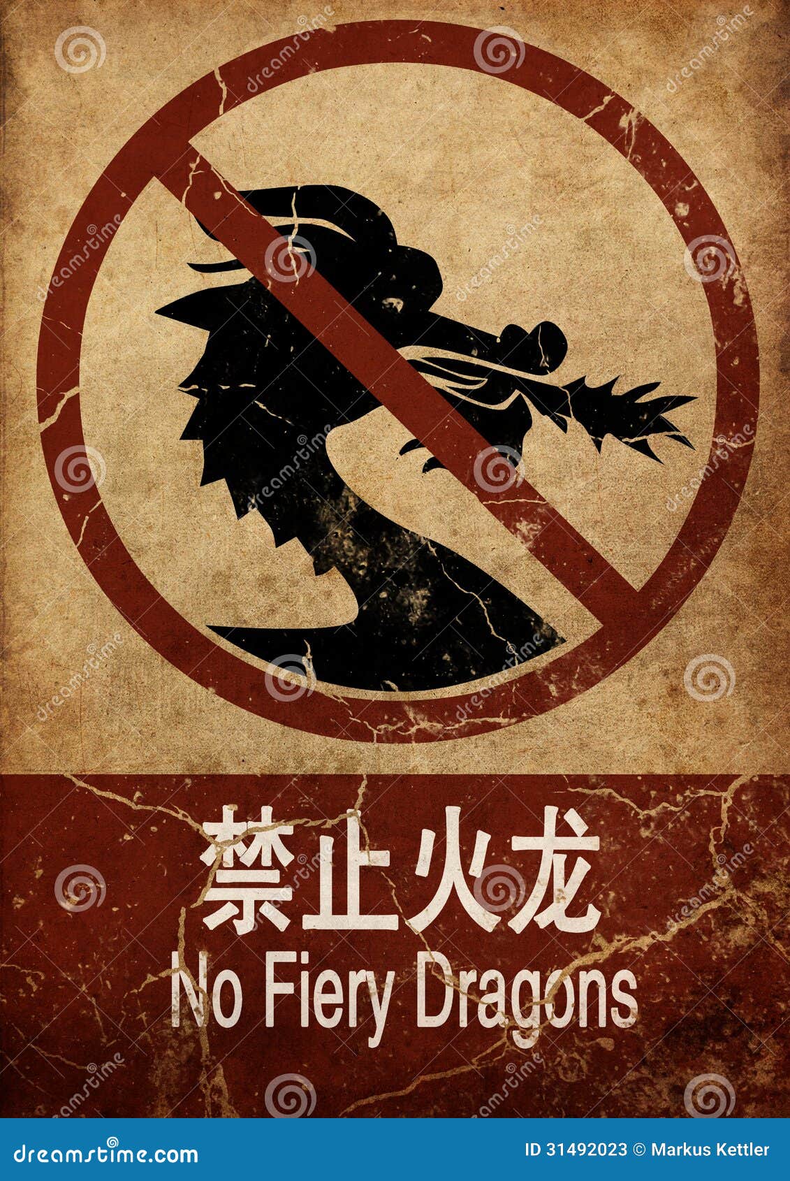 Fantasies Monsters Stock Illustrations – 41 Fantasies Monsters Stock ...