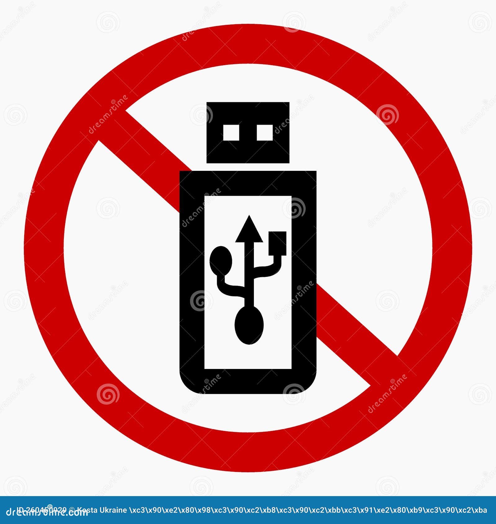 No flash drive stock vector. Illustration of universal - 260450929