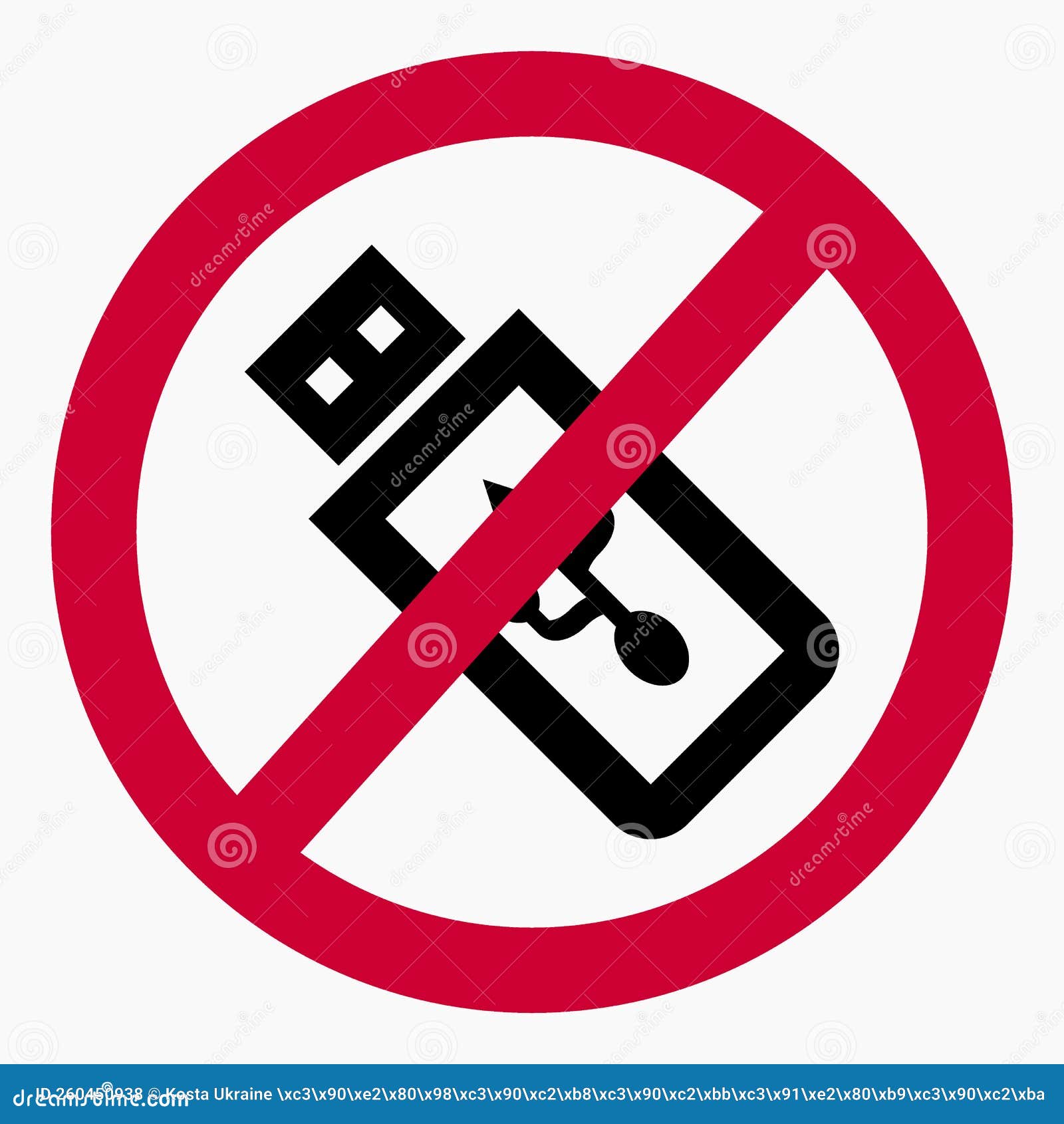 No flash drive stock vector. Illustration of copy, pictogram - 260450938