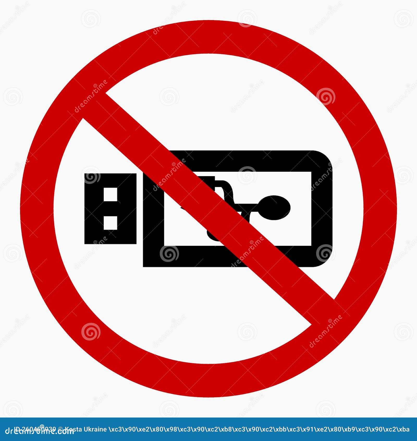 No flash drive stock vector. Illustration of hardware - 260450939