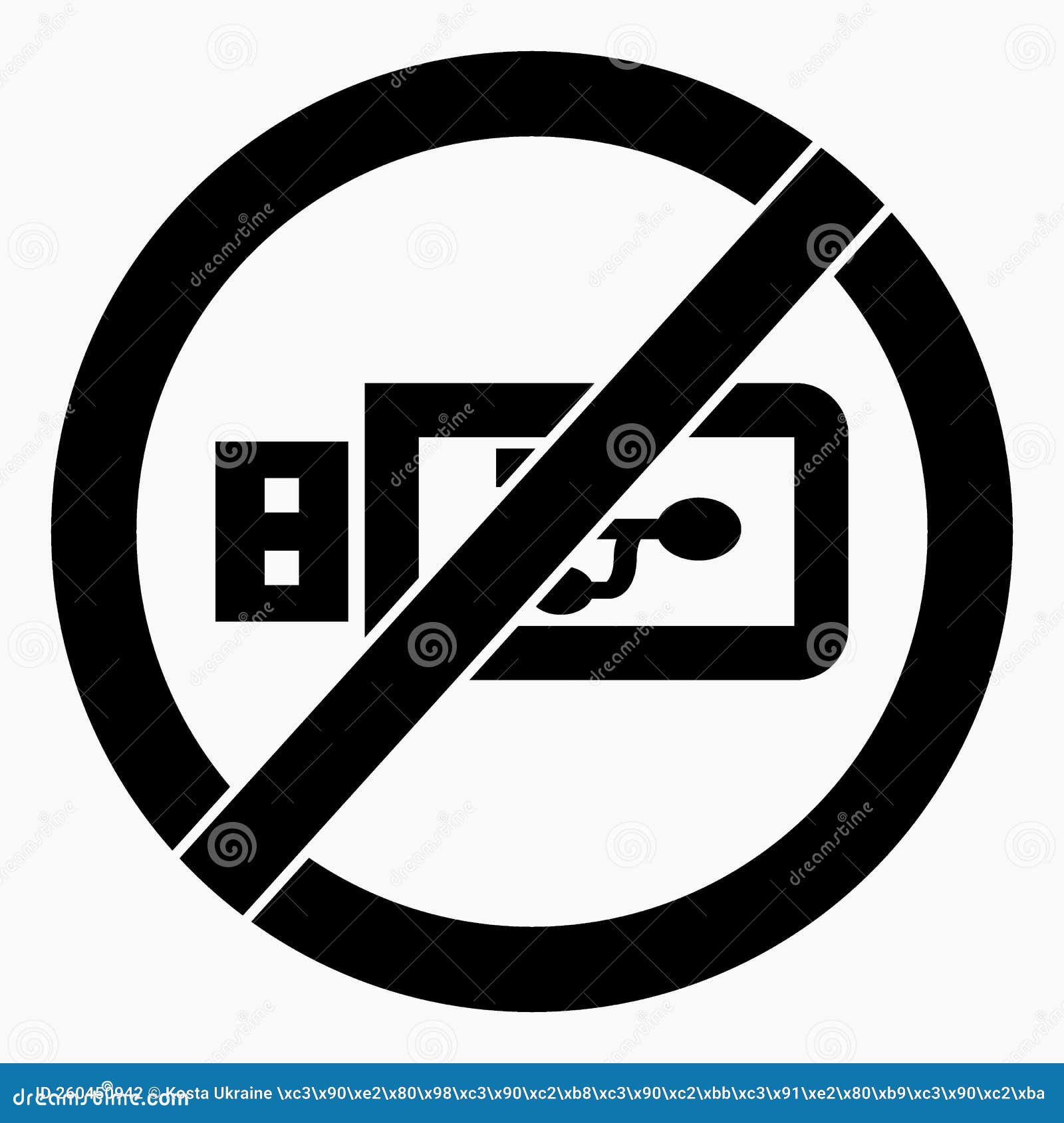 No flash drive stock vector. Illustration of drive, electronic - 260450942