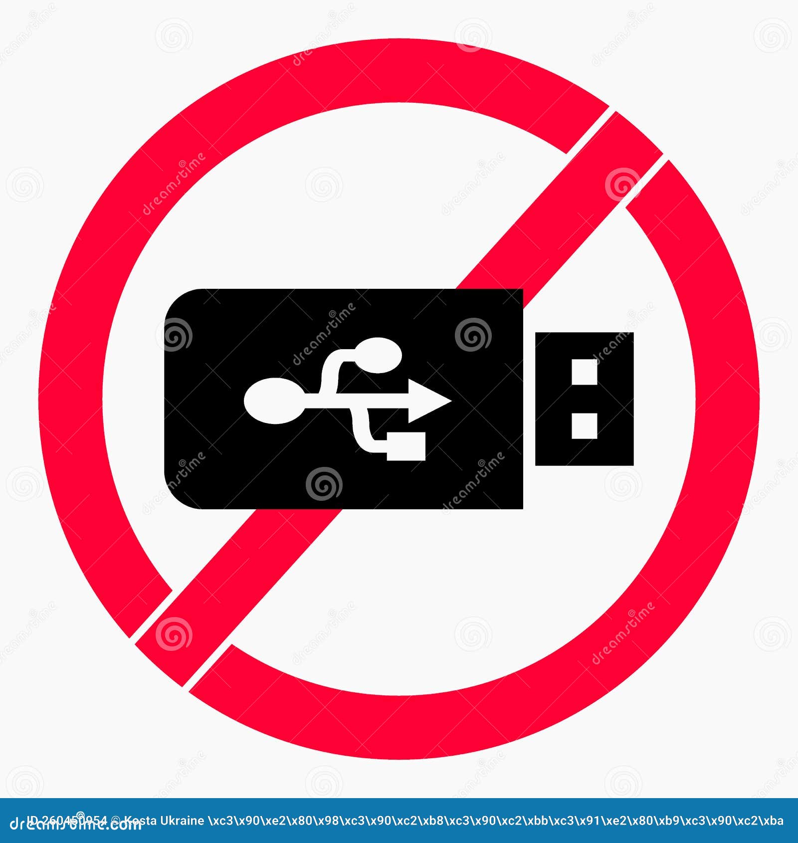 No flash drive stock vector. Illustration of information - 260450954