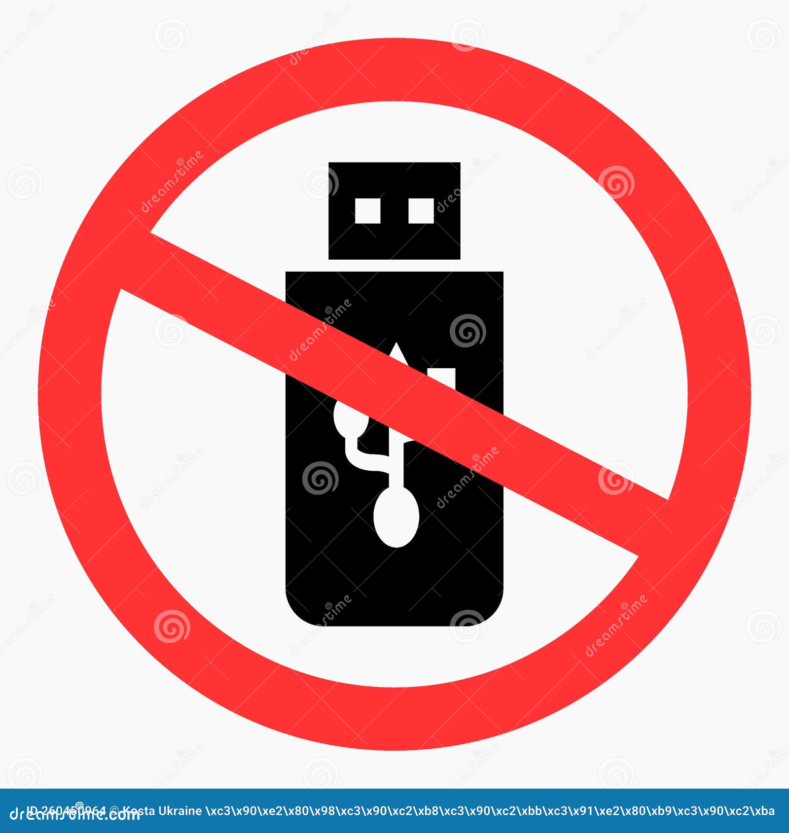 No flash drive stock vector. Illustration of backup - 260450964