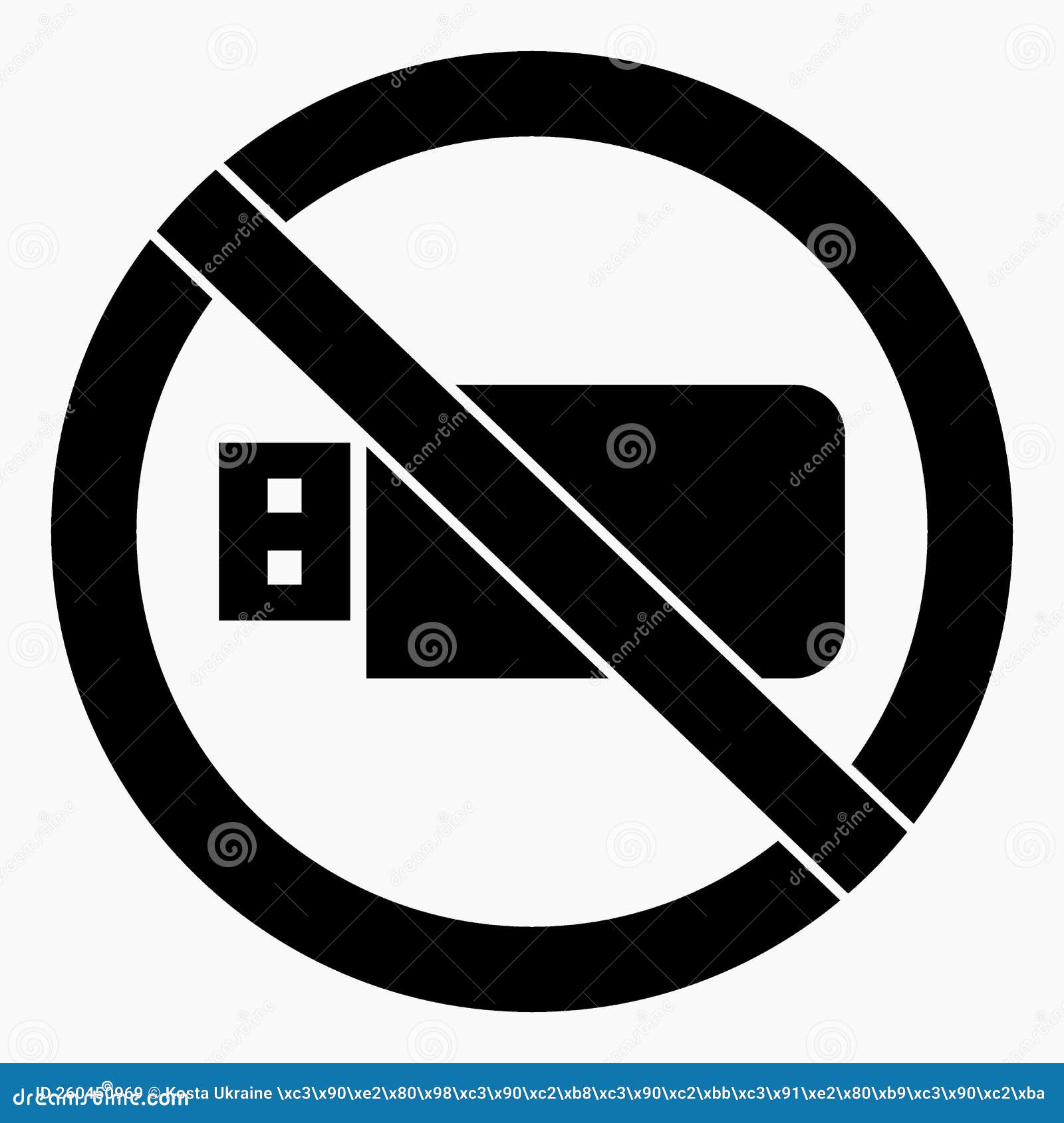 No flash drive stock vector. Illustration of remove - 260450969