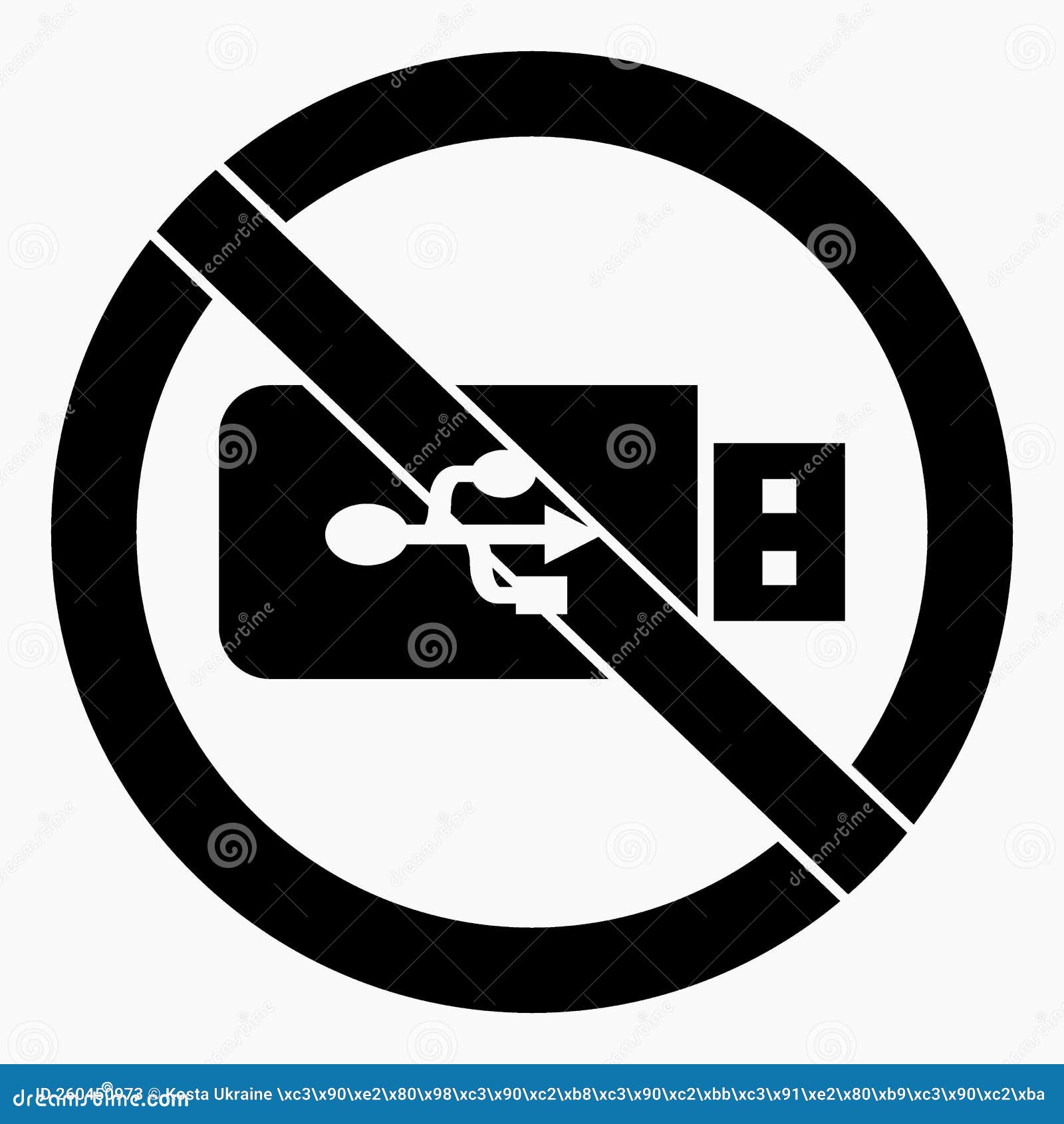 No flash drive stock vector. Illustration of backup - 260450973