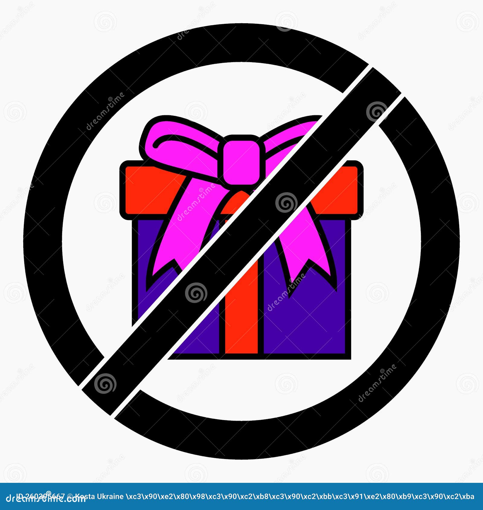No gift icon. Present ban stock vector. Illustration of seal - 260395667