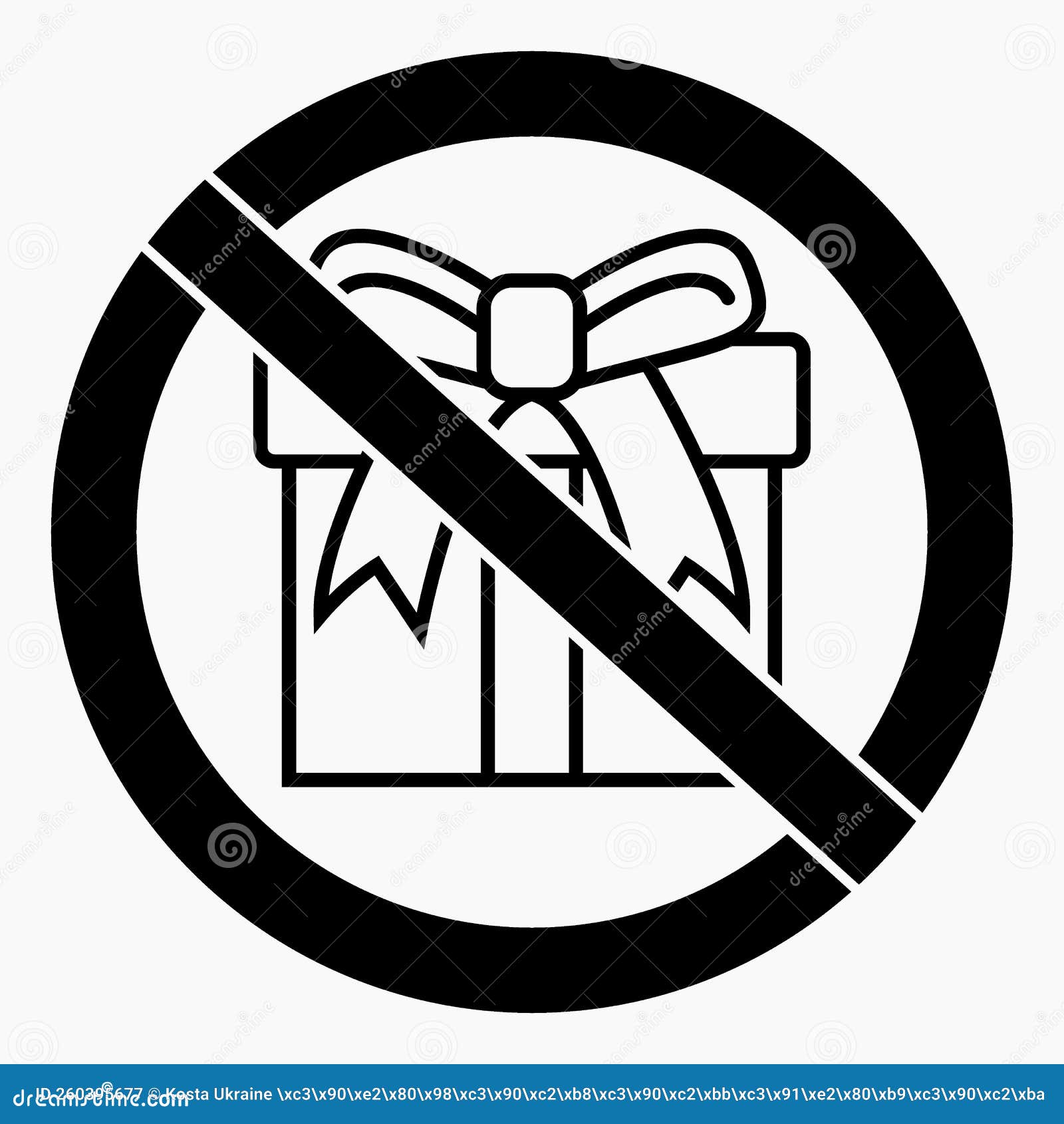 No gift icon. Present ban stock vector. Illustration of restrictive ...