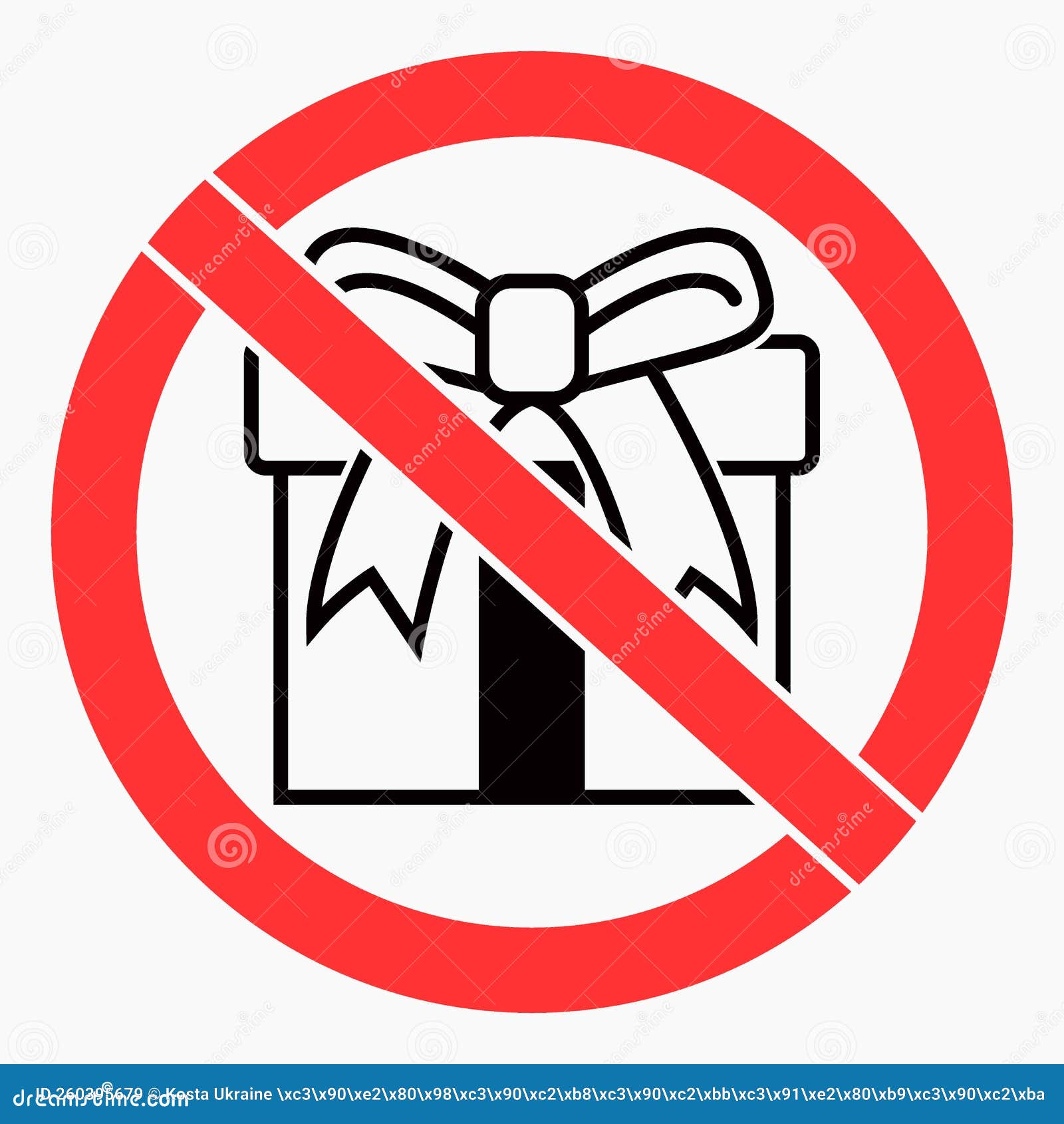 No gift icon. Present ban stock vector. Illustration of restrict ...