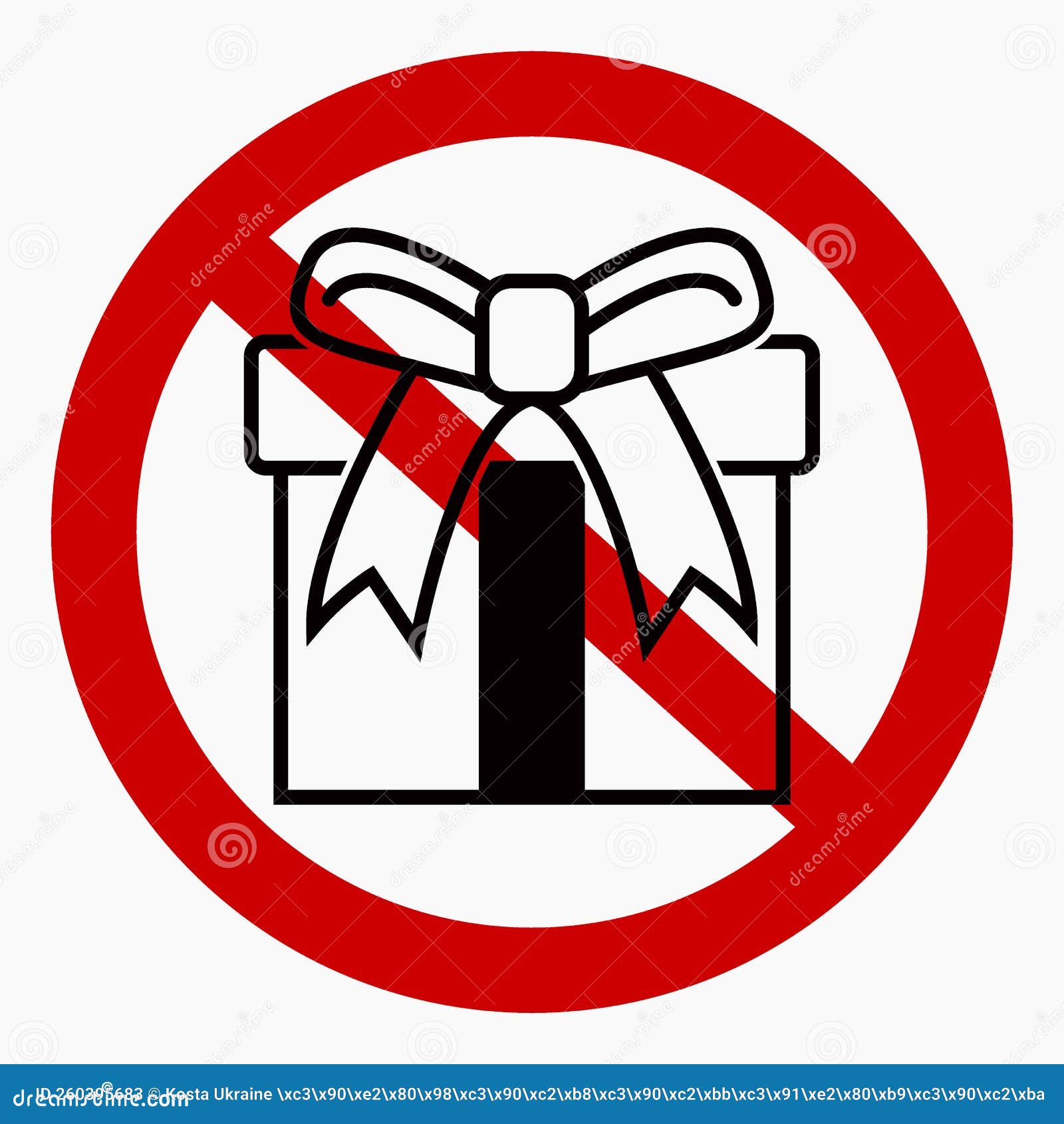 No gift icon. Present ban stock vector. Illustration of round - 260395683