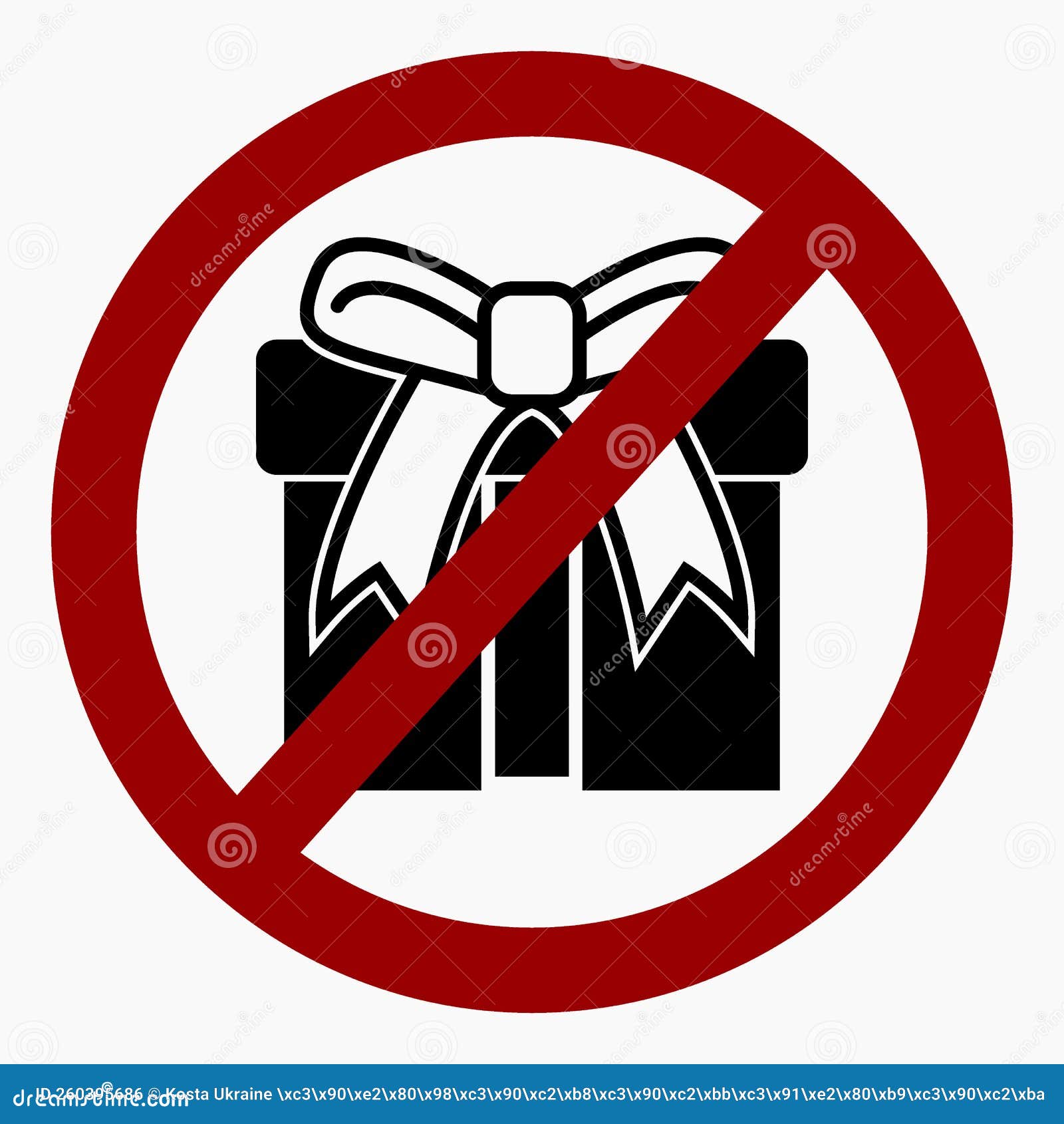 No gift icon. Present ban stock vector. Illustration of prohibition ...