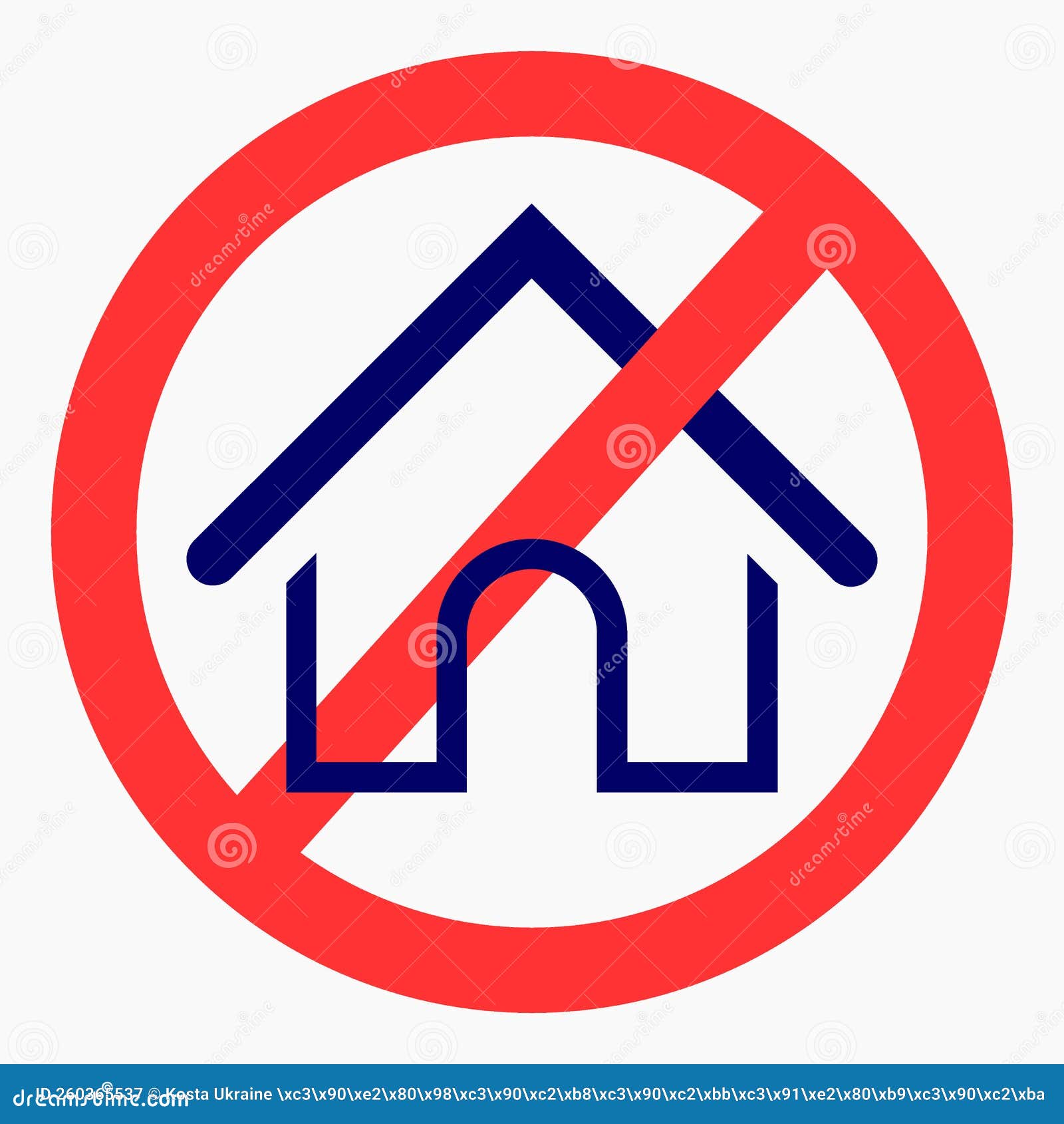 No house stock vector. Illustration of apartment, business - 260365537