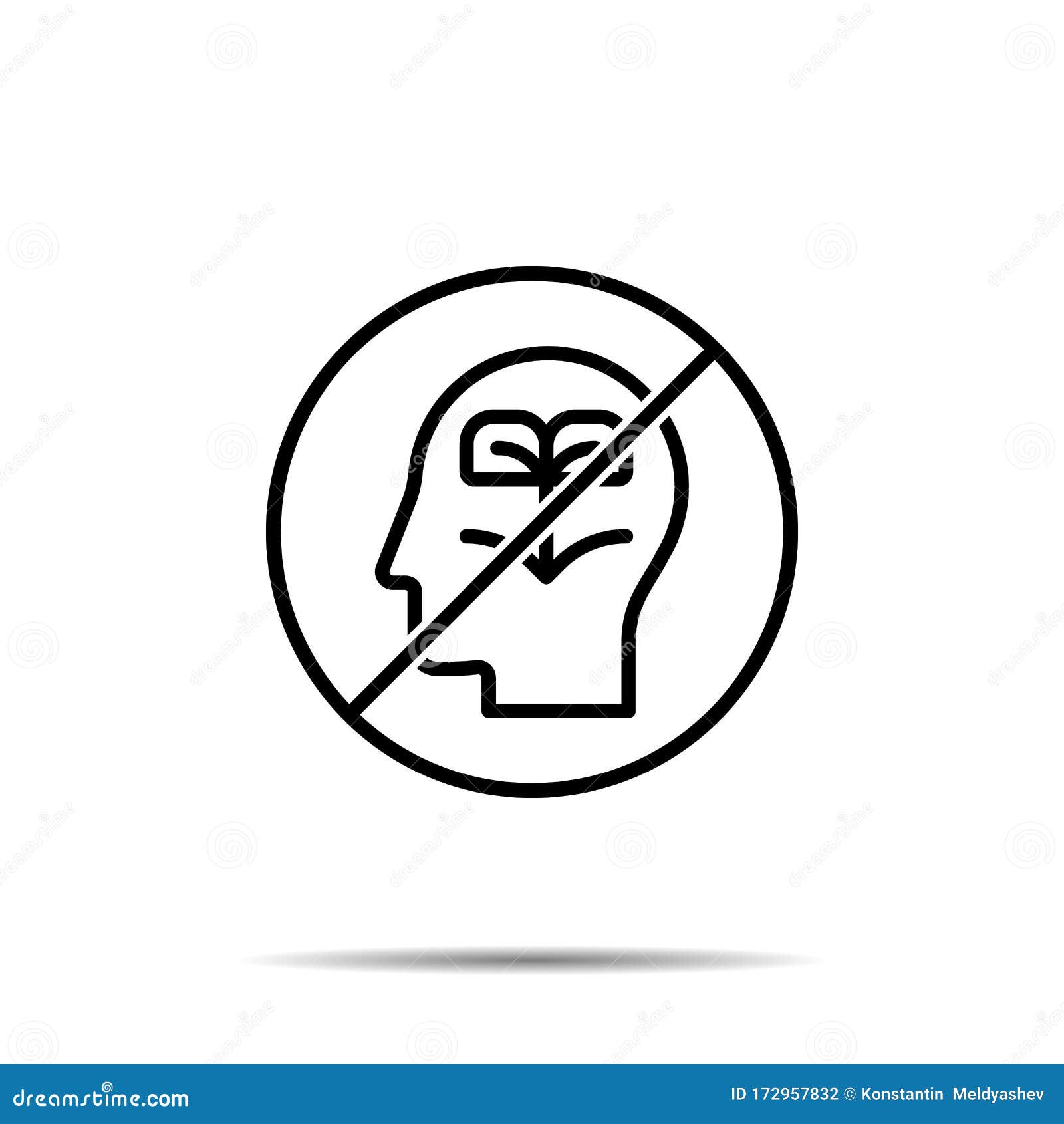 No Human, Brain, Education, Idea, Learning Icon. Simple Thin Line ...