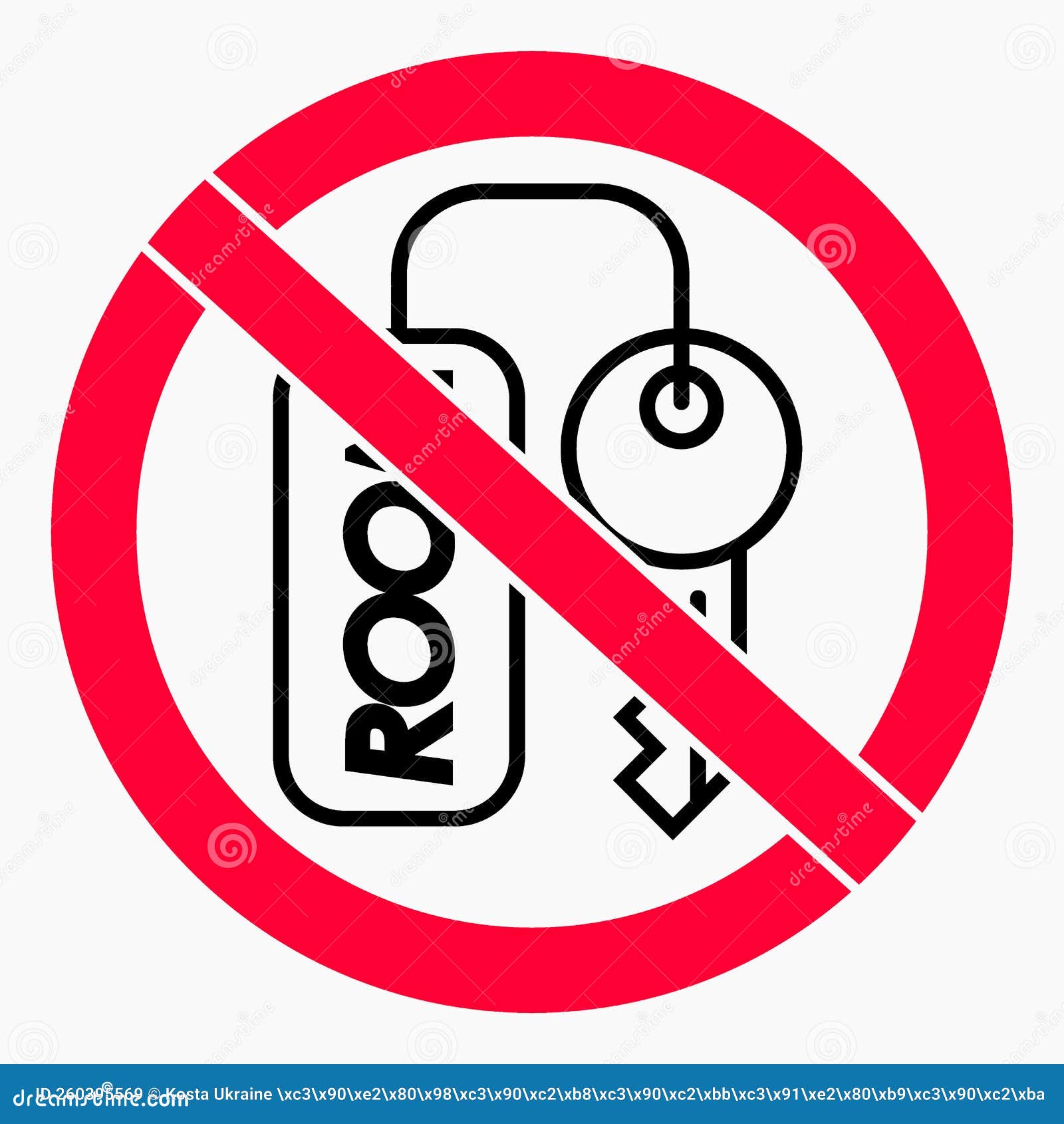 No key. Key ban stock vector. Illustration of hazard - 260395569