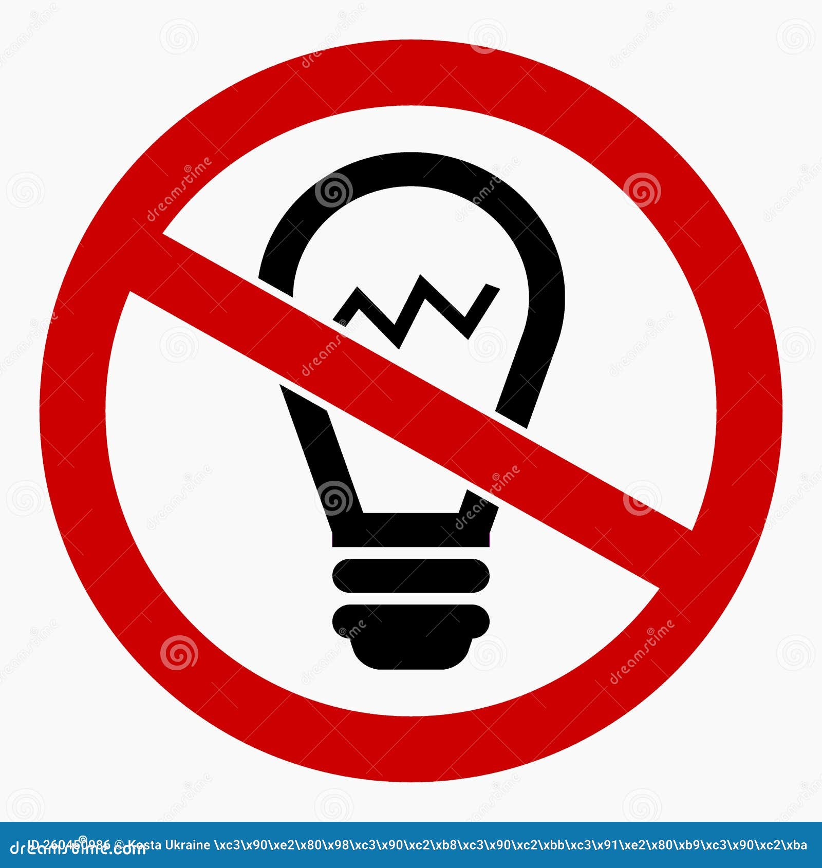 No Lamp stock vector. Illustration of lamp, isolated - 260450986