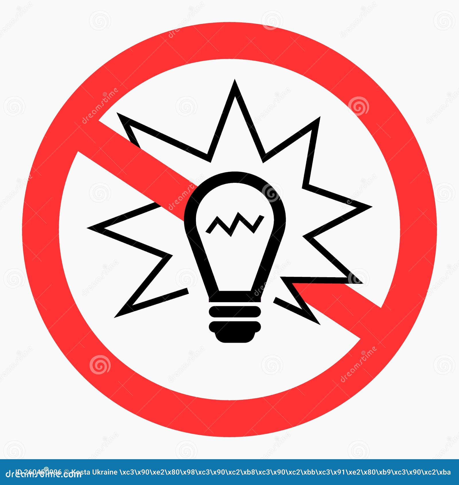 No Lamp stock vector. Illustration of light, icon, lamp - 260450996