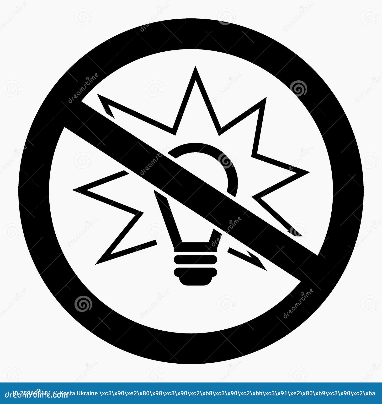 No Lamp stock illustration. Illustration of control - 259668181