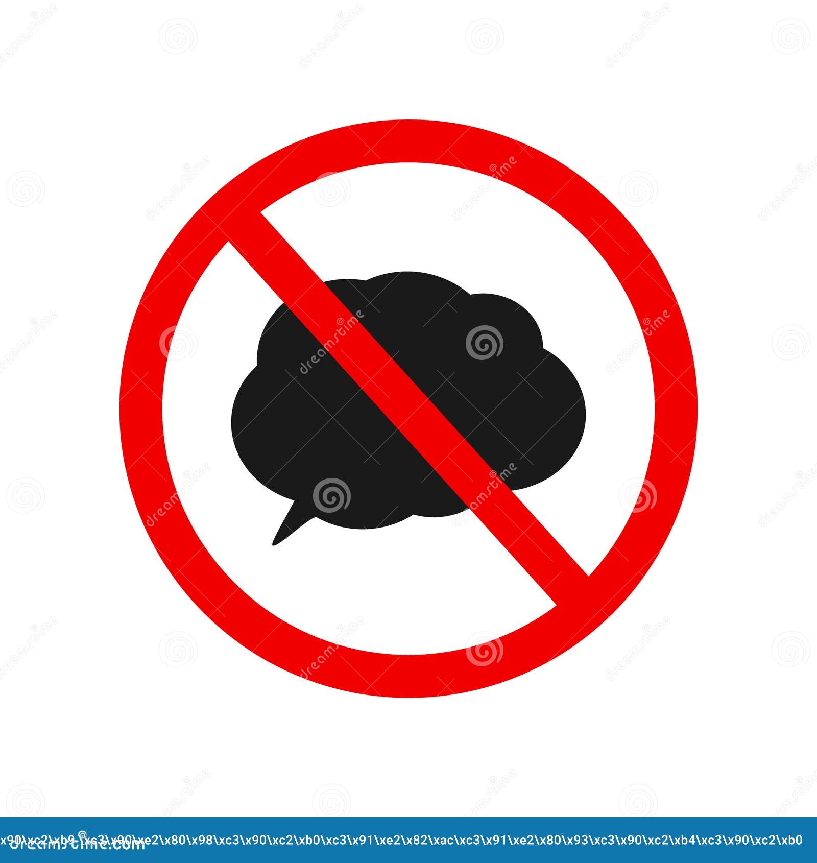 No Message Vector Icon Illustration Isolated on a White Stock Vector ...
