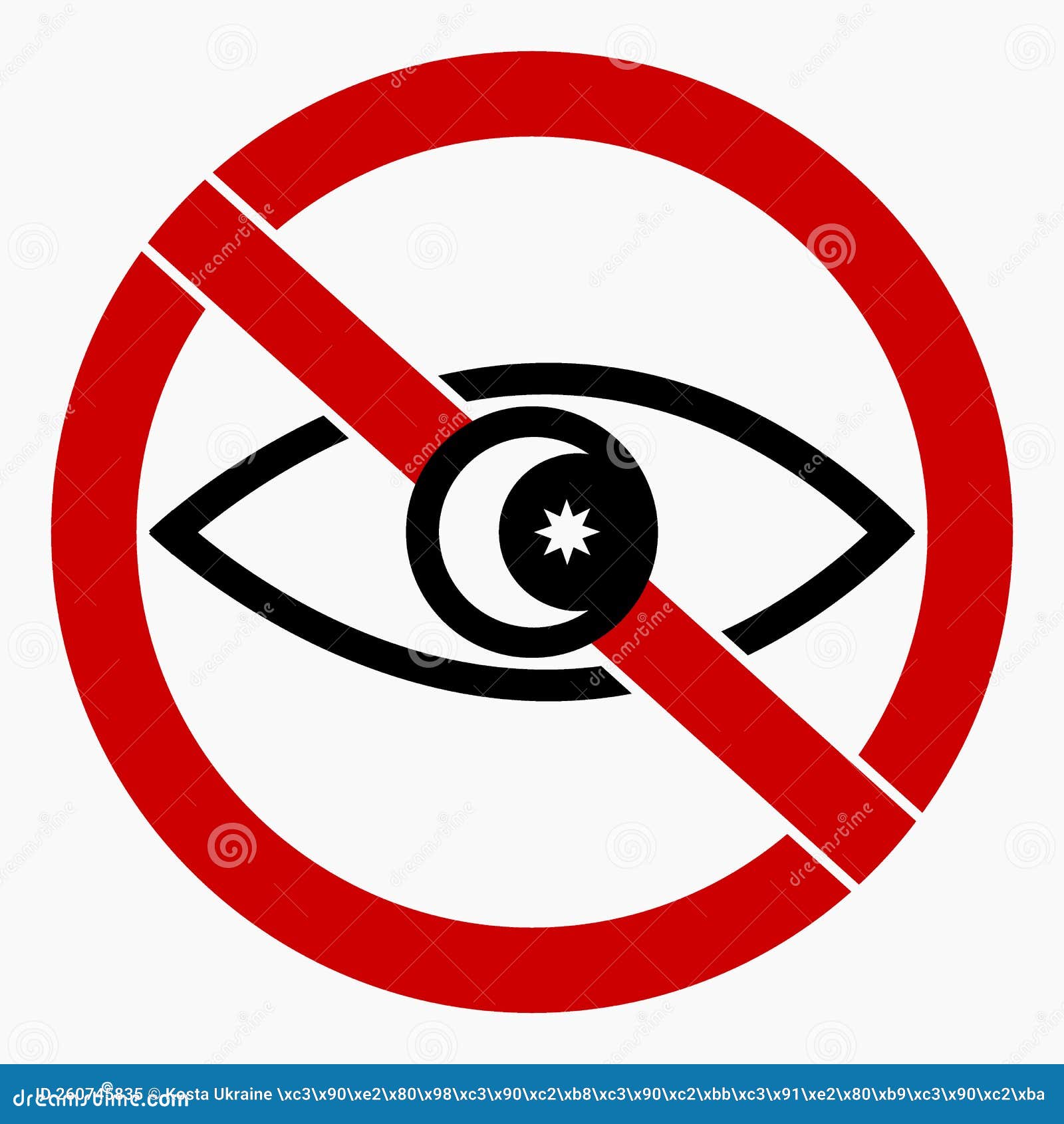 No Night Vision. Night Video Ban Stock Vector - Illustration of drawing ...