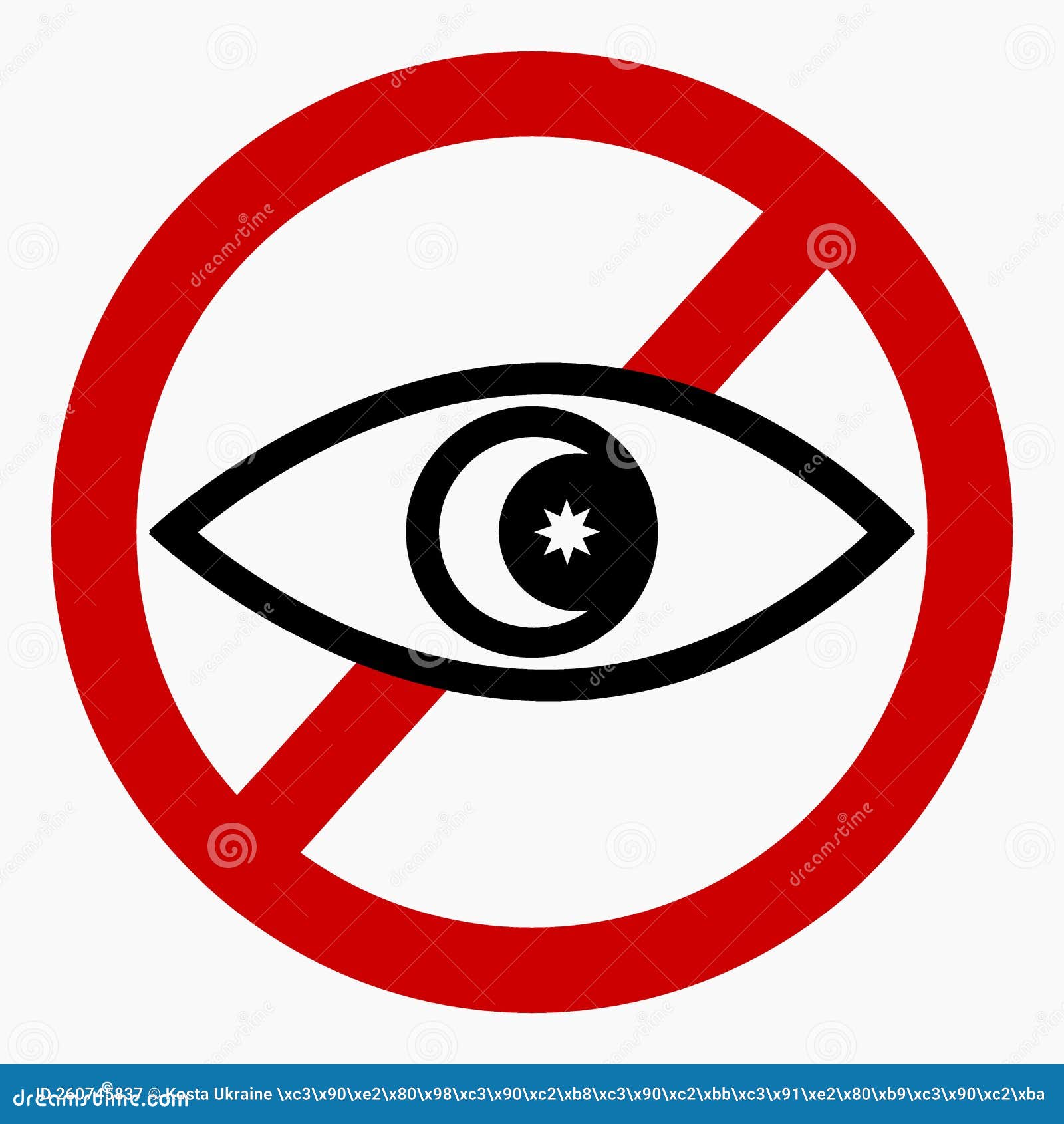 No Night Vision. Night Video Ban Stock Vector - Illustration of weather ...