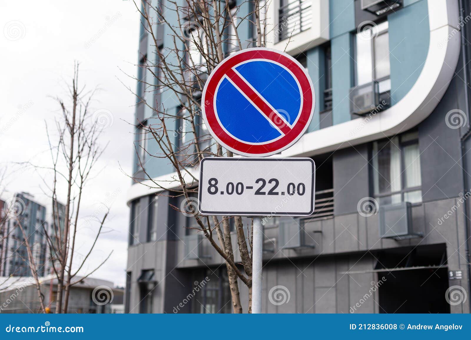 No Parking Sign in Both Sides Stock Photo - Image of rules, vehicle ...