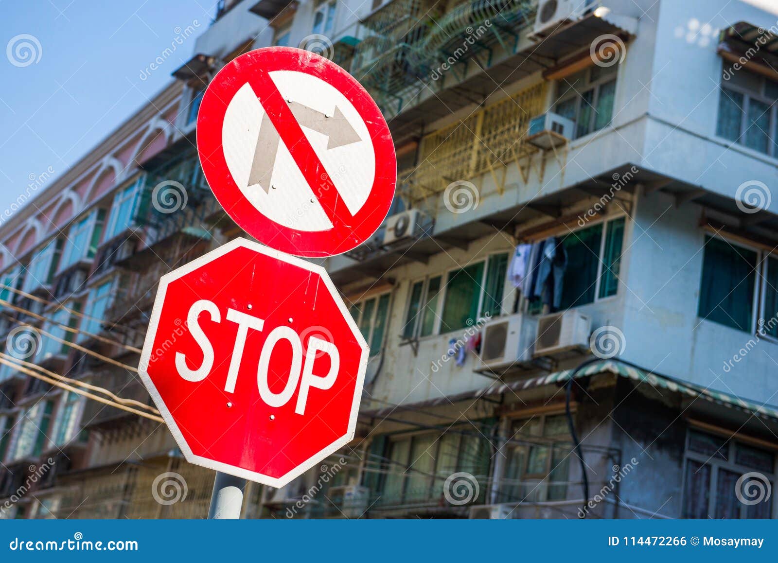 No Right Turn and Stop Sign Stock Photo - Image of stop, safety: 114472266