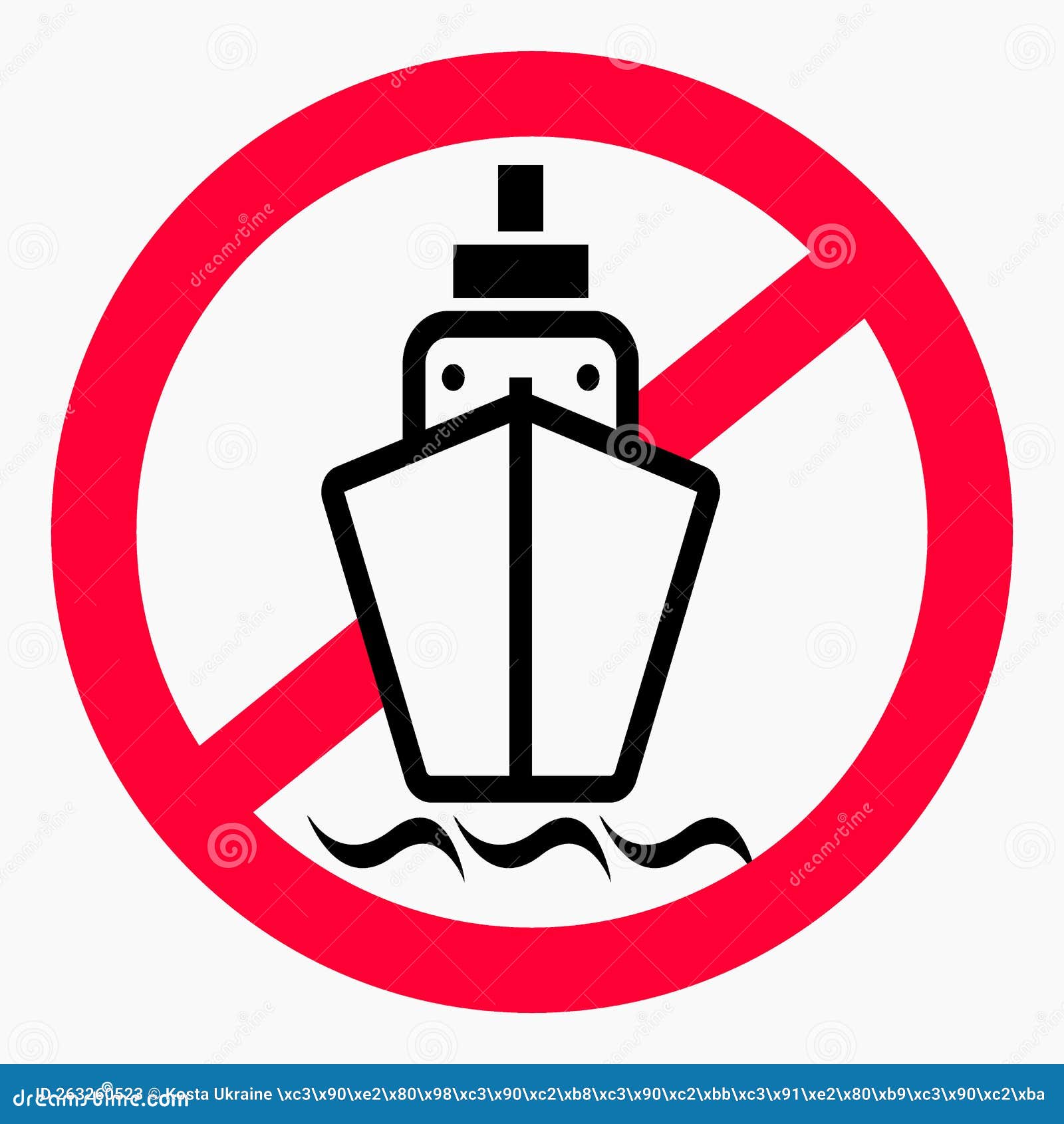 No ships stock vector. Illustration of stop, ship, shipping - 263260523