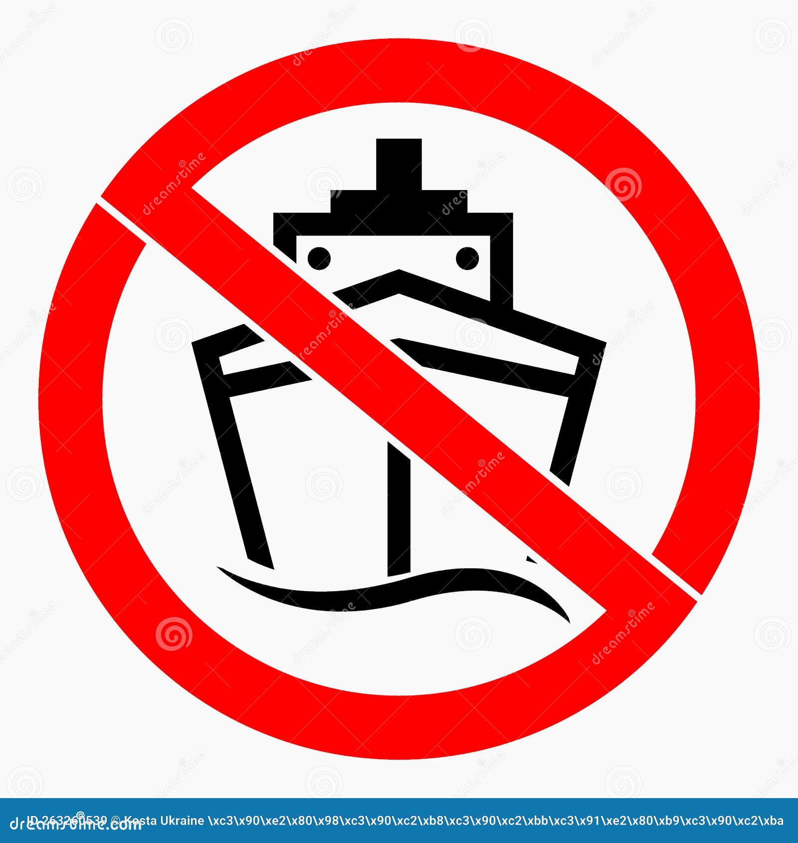 No ships stock vector. Illustration of allowed, alert - 263260539