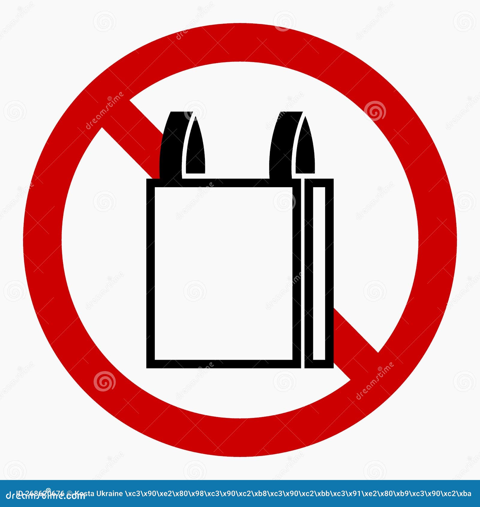 No shopping icon stock vector. Illustration of vector - 268620676