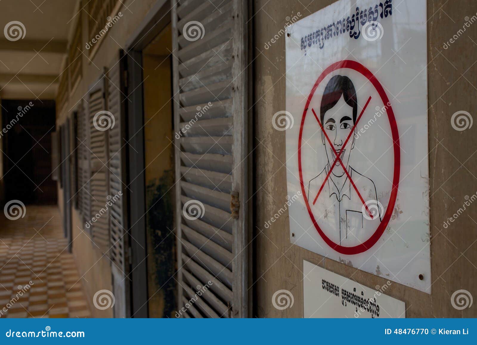 No Smiling Sign at Tuol Sleng Prison Editorial Image - Image of phen ...