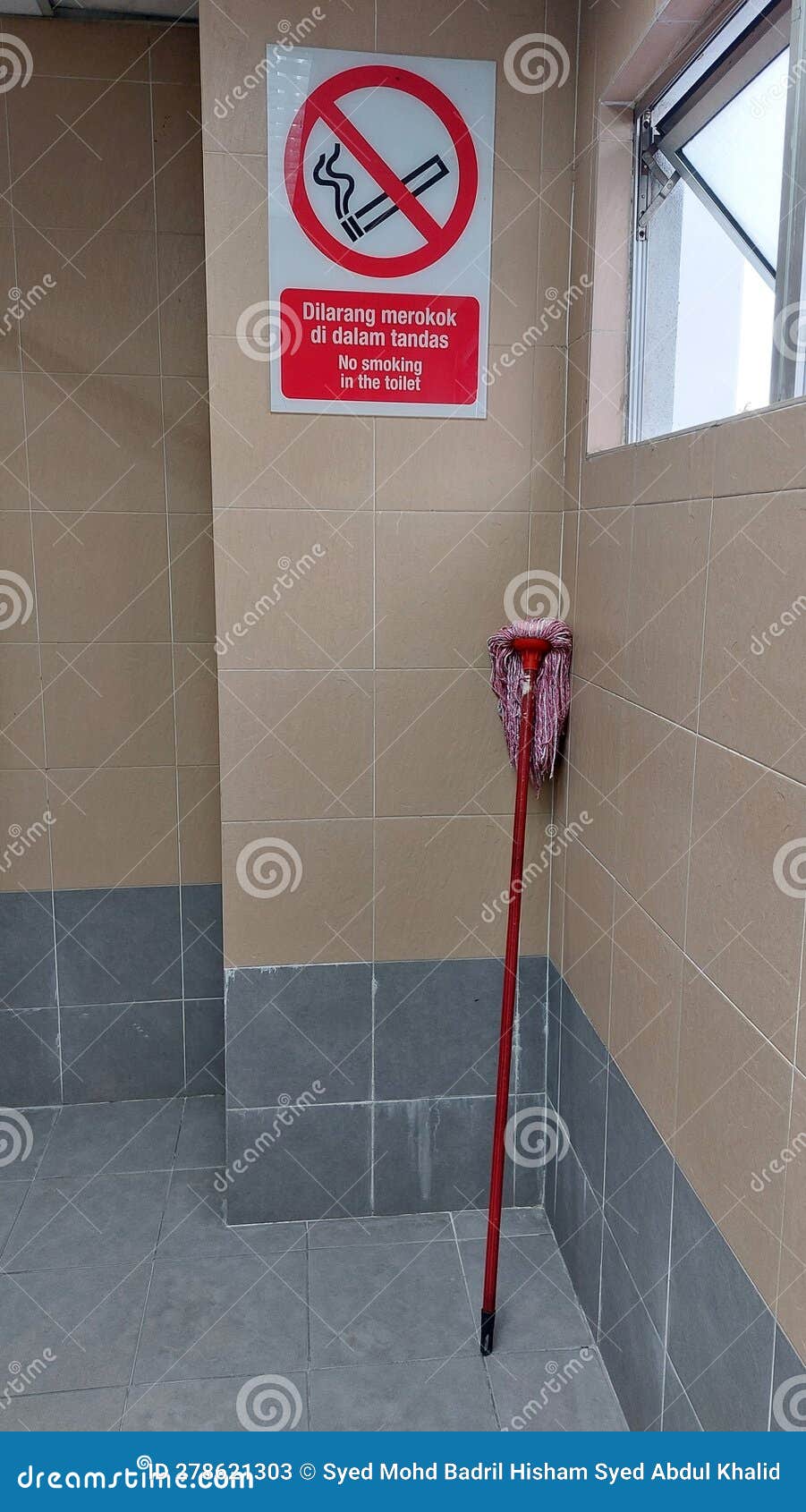 No Smoking Sign with Mop at the Toilet Stock Image - Image of sign ...