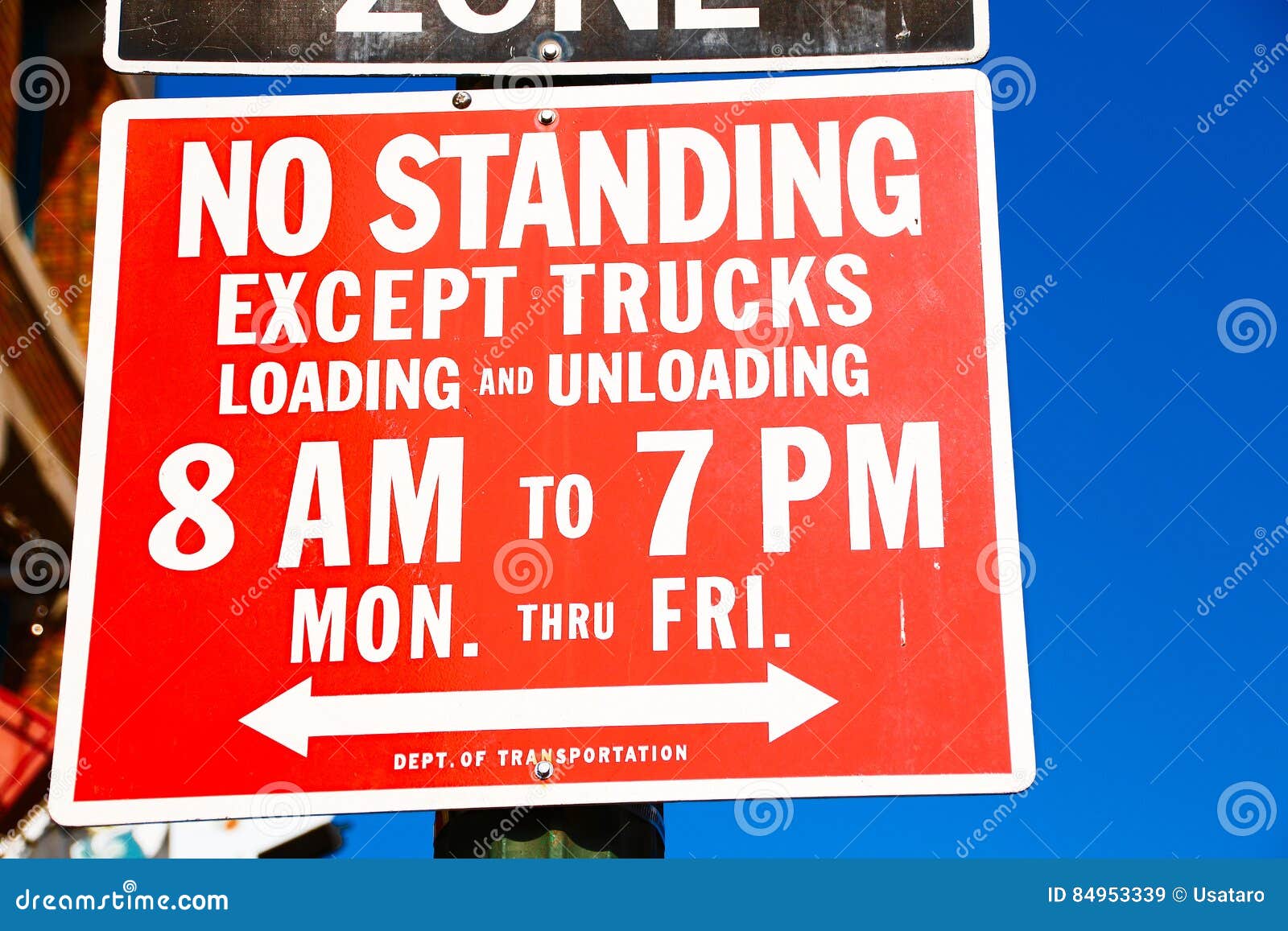 No Standing Sign Authorised Vehicles Entry Only Sign Stock Image ...