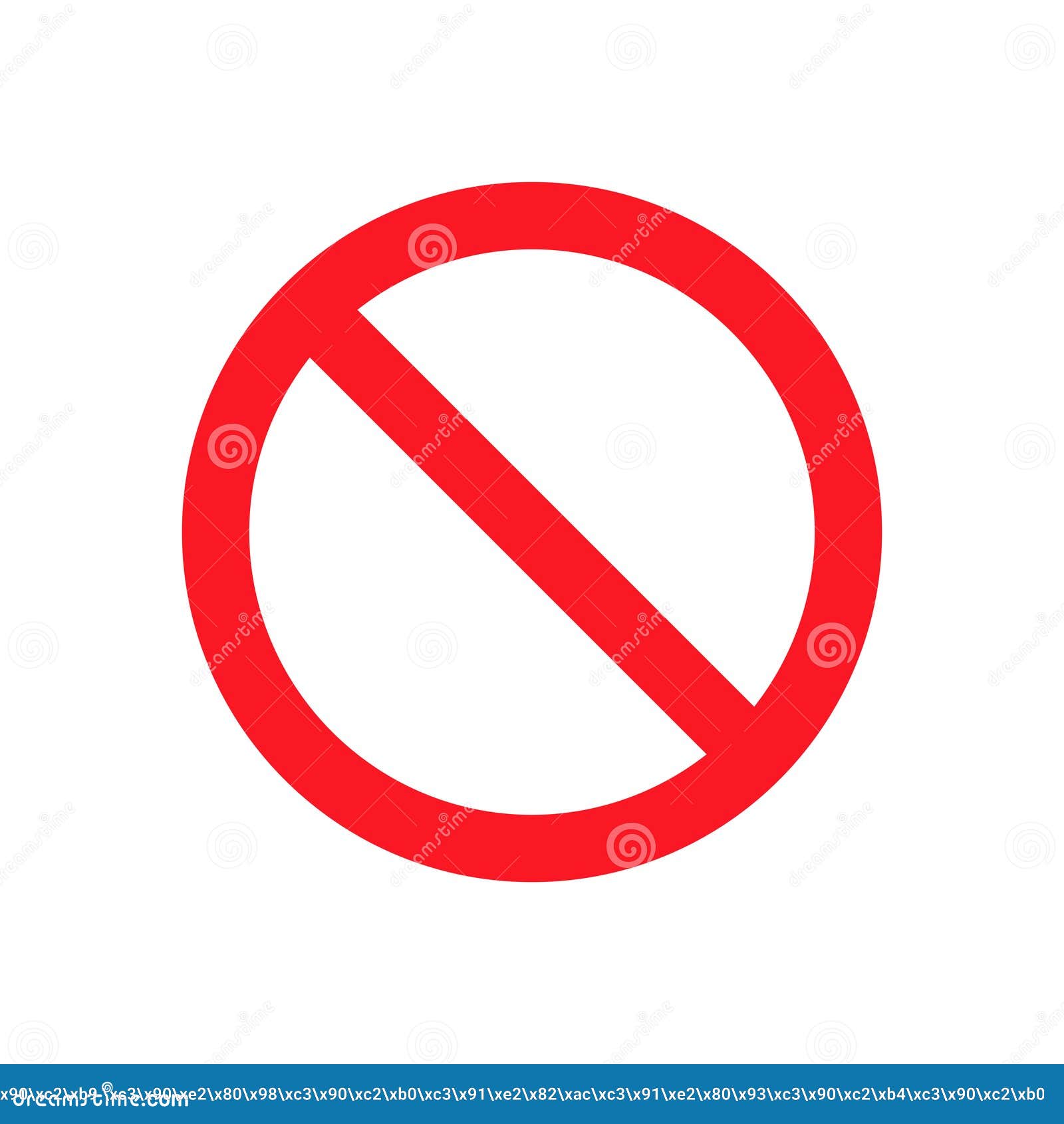 No Symbol Icon. Prohibition Red Stop Sign. No Entry Vector Stock ...