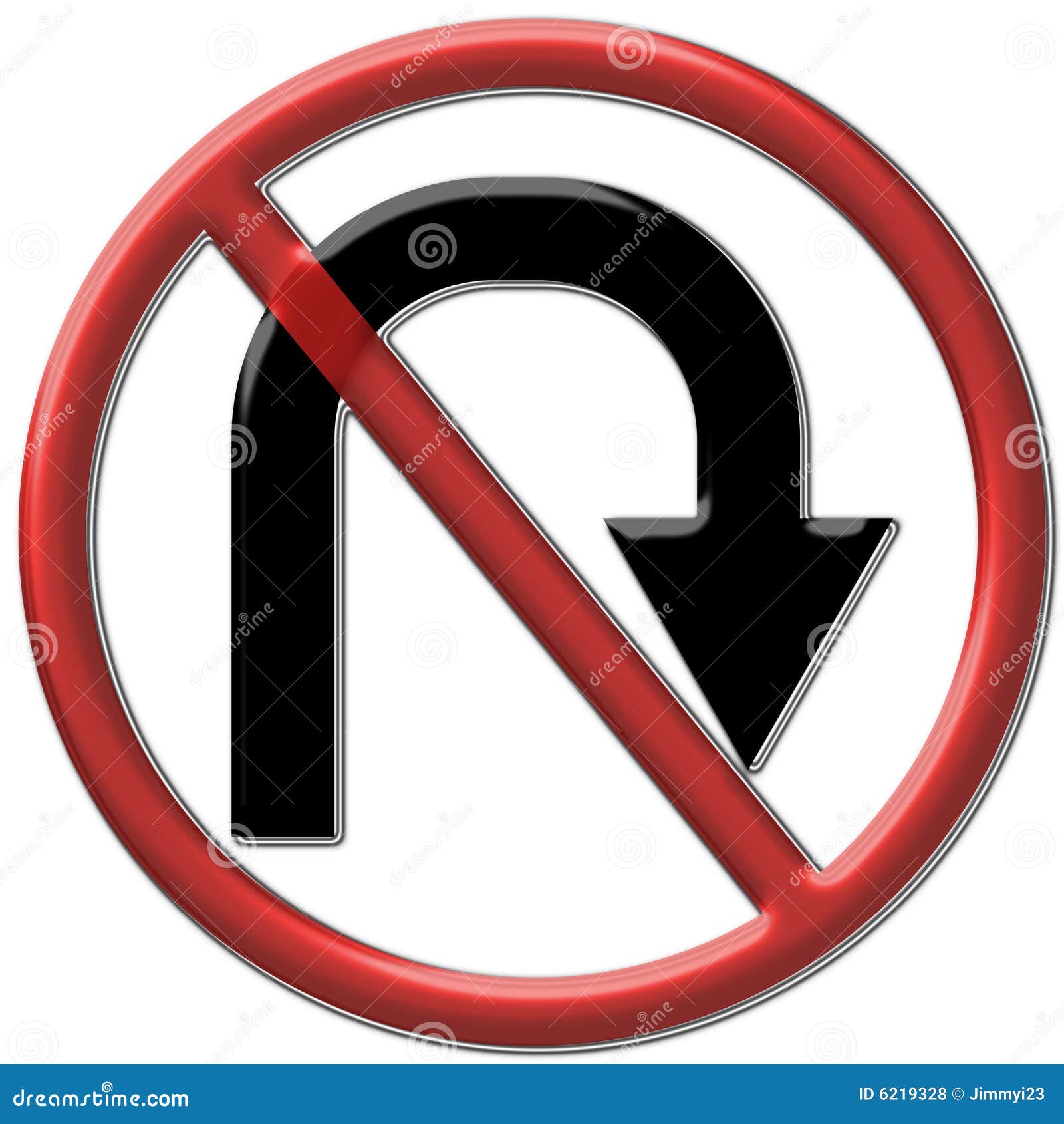 No u turn stock illustration. Illustration of please, road - 6219328