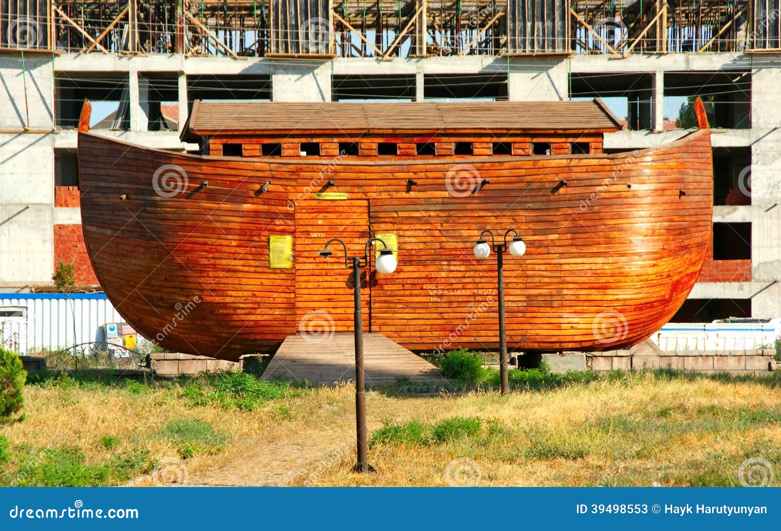 Noah s ark model stock image. Image of ararat, land, mountains - 39498553