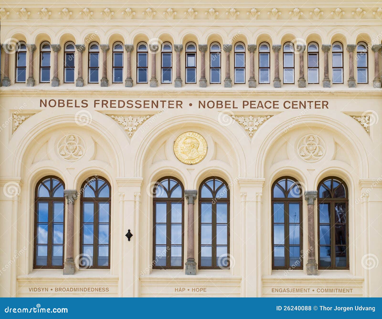 Nobel Peace Center in Oslo, Norway Stock Photo - Image of window ...