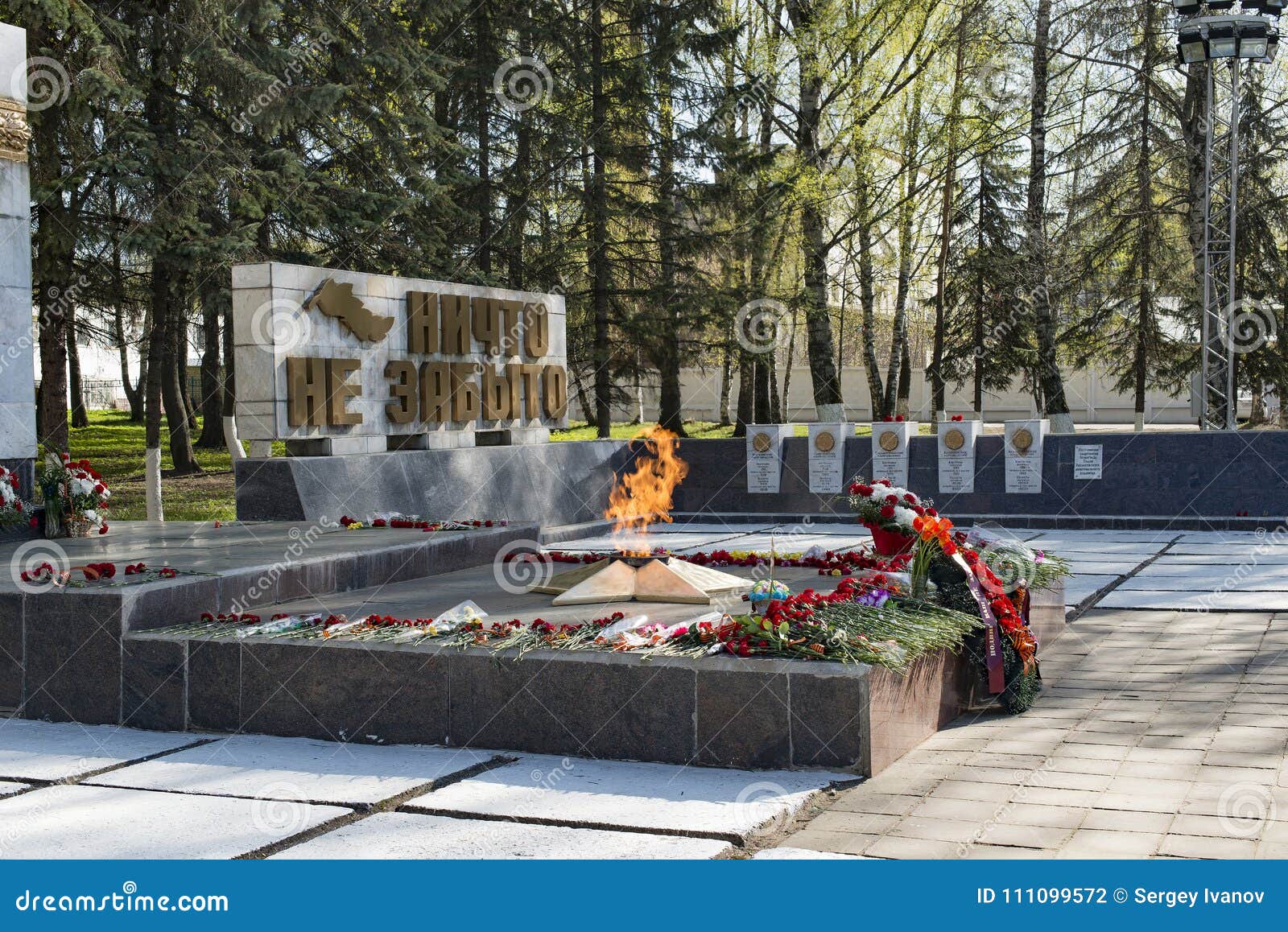 Nobody is Forgotten - Nothing is Forgotten Editorial Photography ...