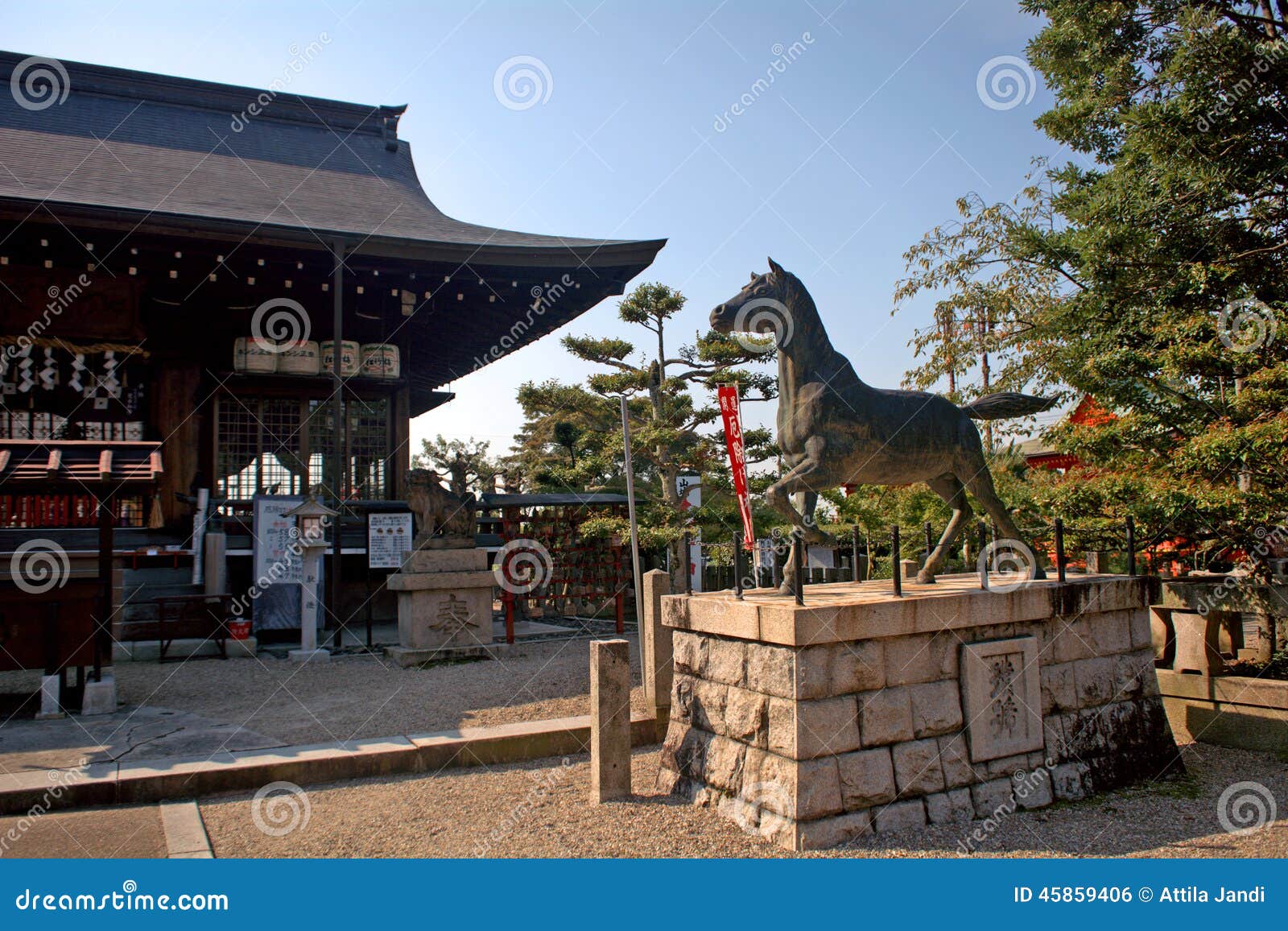 Nogi Shrine, Kyoto, Japan editorial photo. Image of garden - 45859406