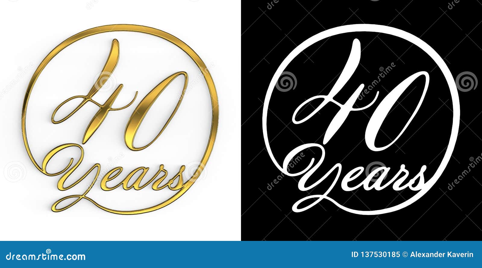 Nombre d'or quarante ans illustration stock. Illustration du événement ...