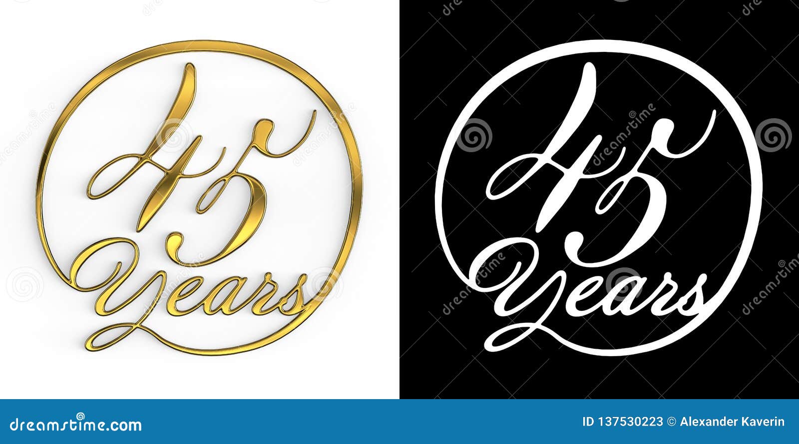 Nombre D'or Quarante-cinq Ans Illustration Stock - Illustration du ...