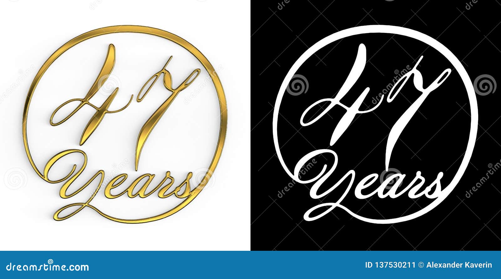 Nombre D'or Quarante-sept Ans Illustration Stock - Illustration du ...