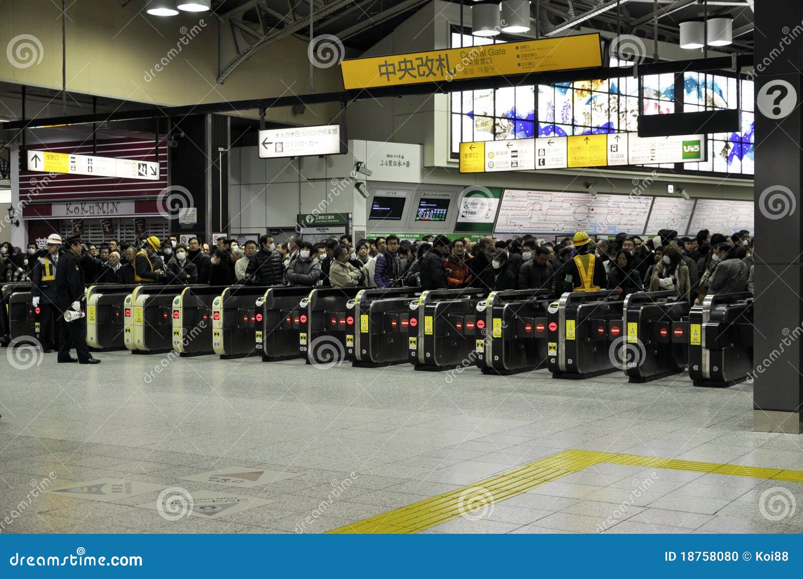 Nonoperational Trains in Tokyo Editorial Image - Image of asia, railway ...