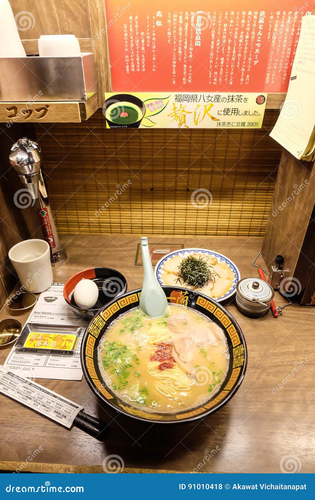 Noodle at Tokyo japan editorial stock photo. Image of japan - 91010418