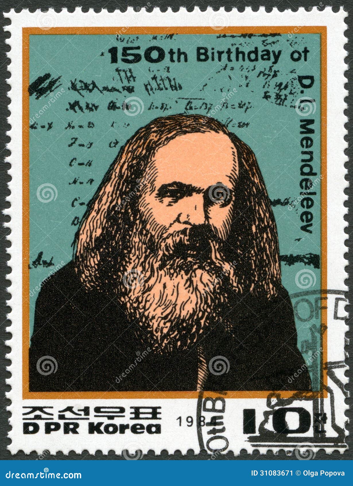 NORDKOREA - 1984: Shows Dmitri Ivanovich Mendeleev (1834-1907 ...