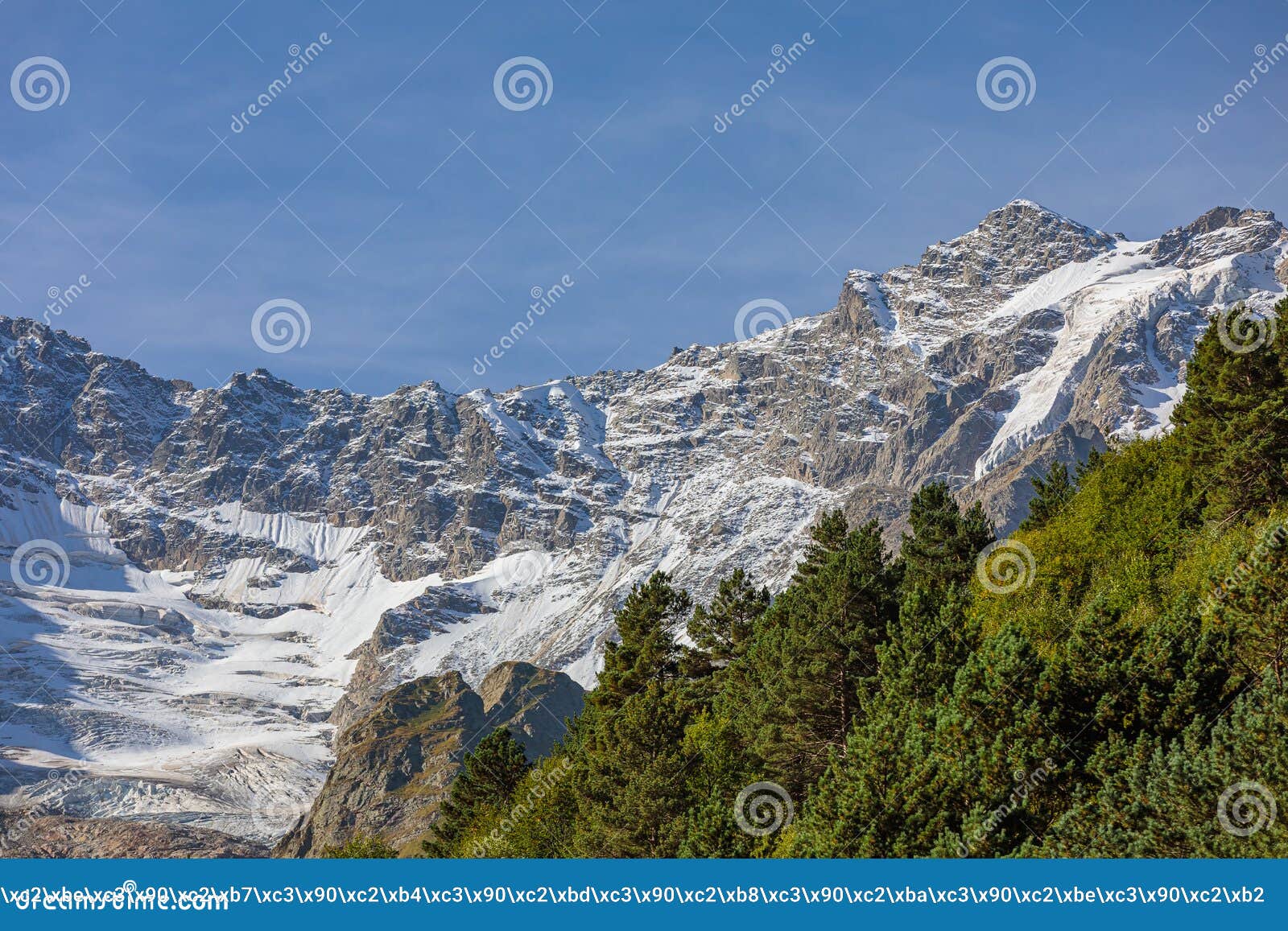 North Caucasus, High Mountains of Ossetia, Glacier in the Mountains ...