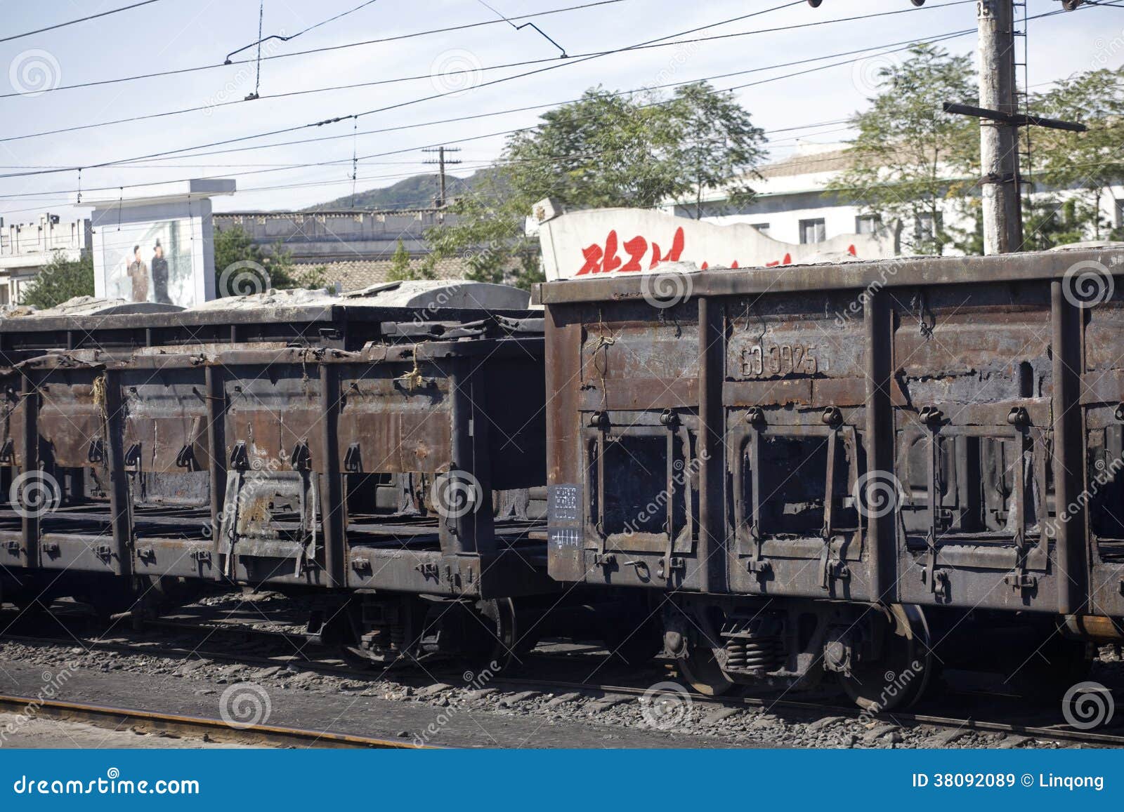 Old Equipment North Korea