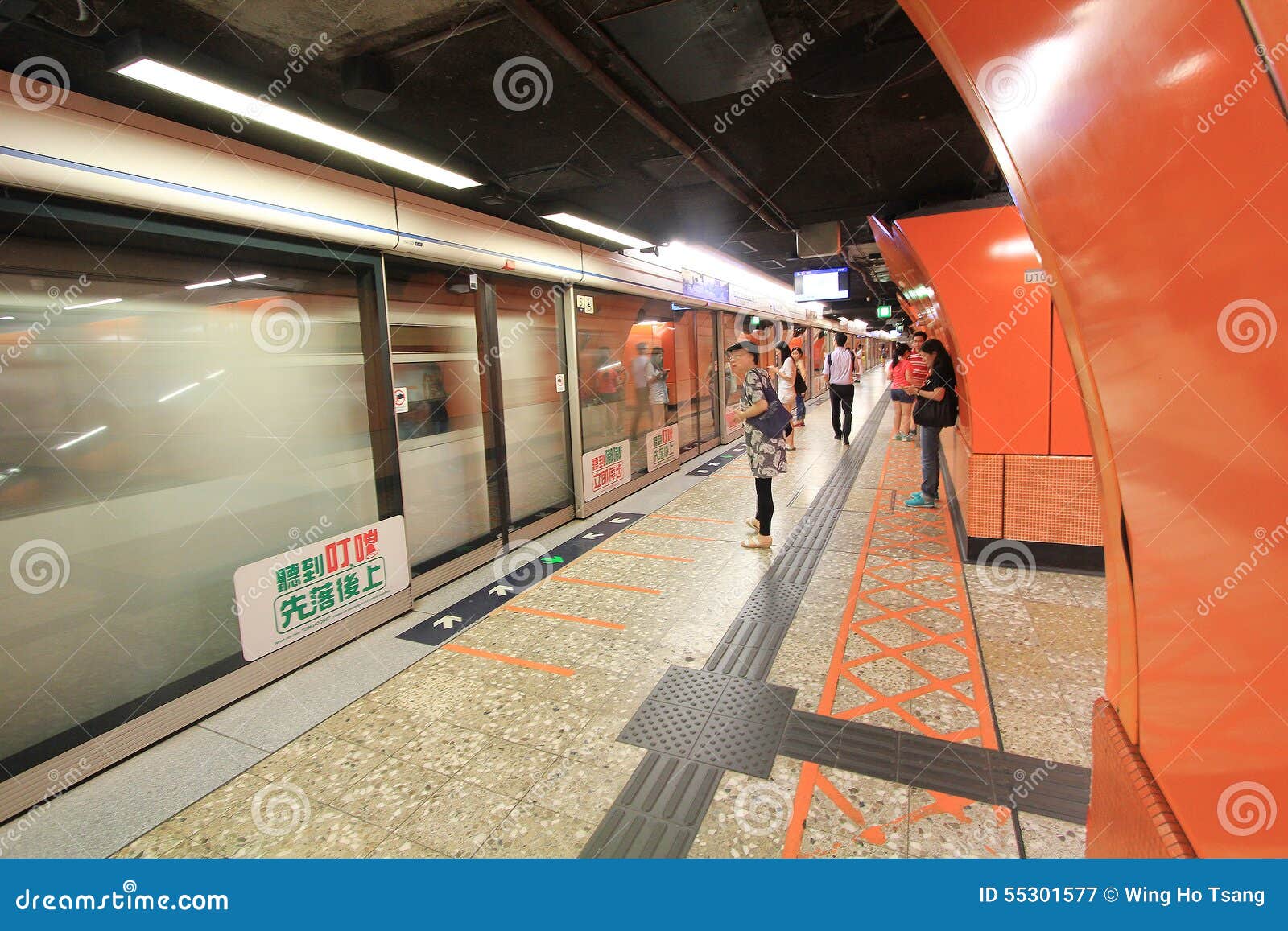 North Point MTR Station in Hong Kong Editorial Photography - Image of ...